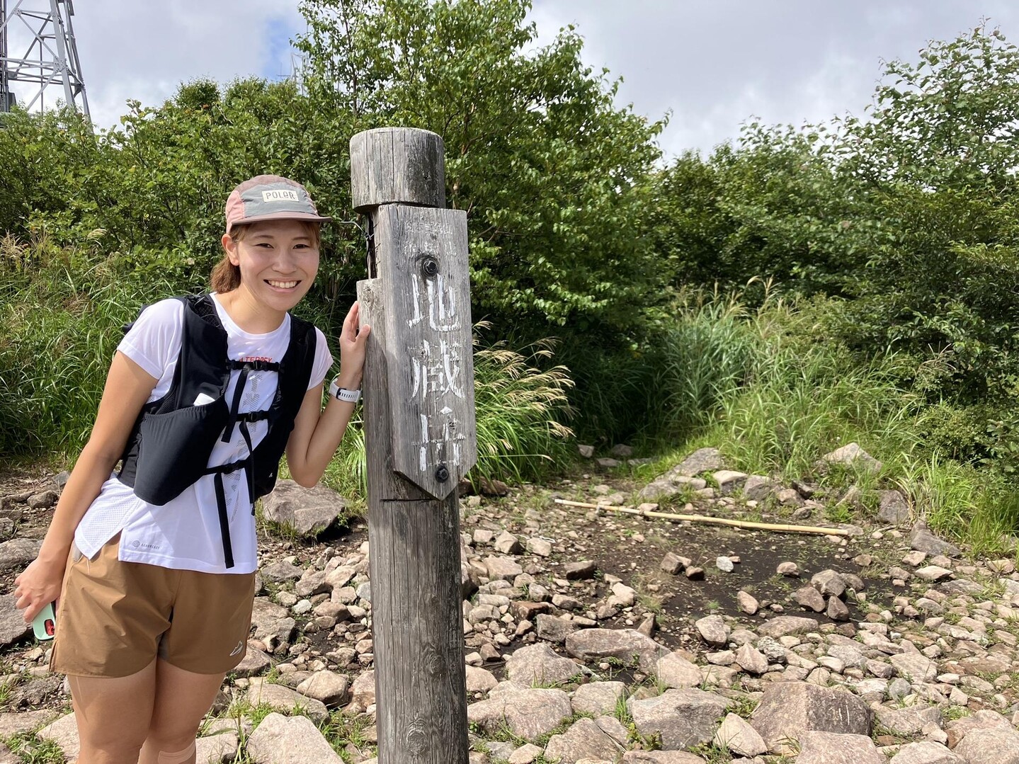 地蔵岳・北山(山の日🏔´-) / Ayaka☪︎⋆｡˚ さんの赤城山・黒檜山・荒山の活動データ | YAMAP / ヤマップ