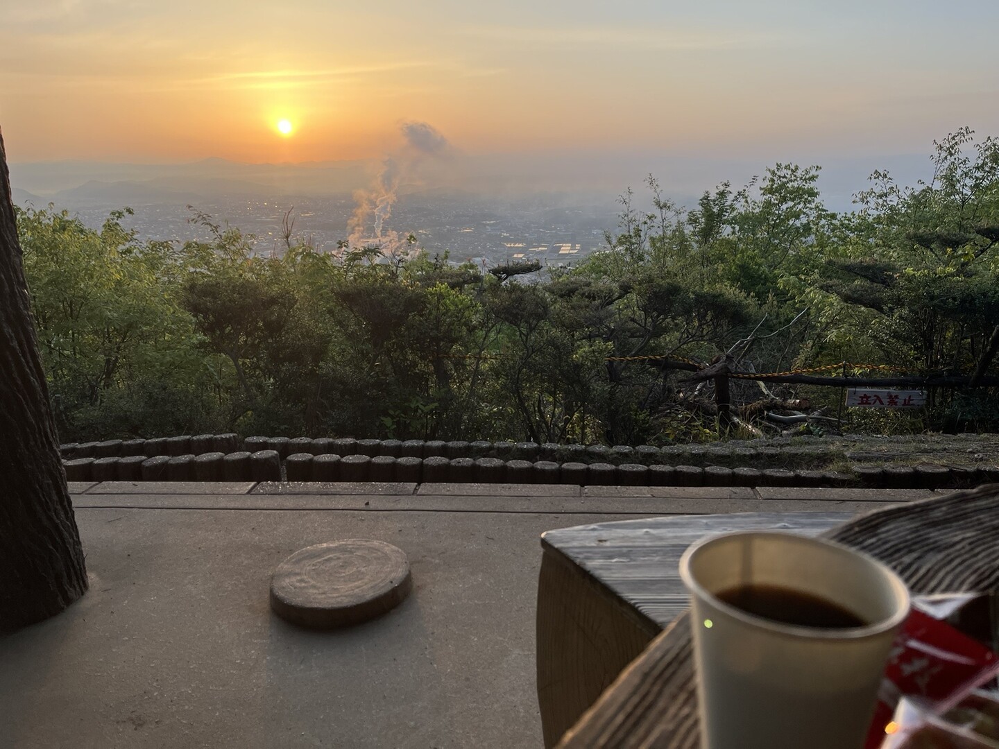 2022.4.23 いつもの山でモーニ... / kimiさんのモーメント | YAMAP / ヤマップ