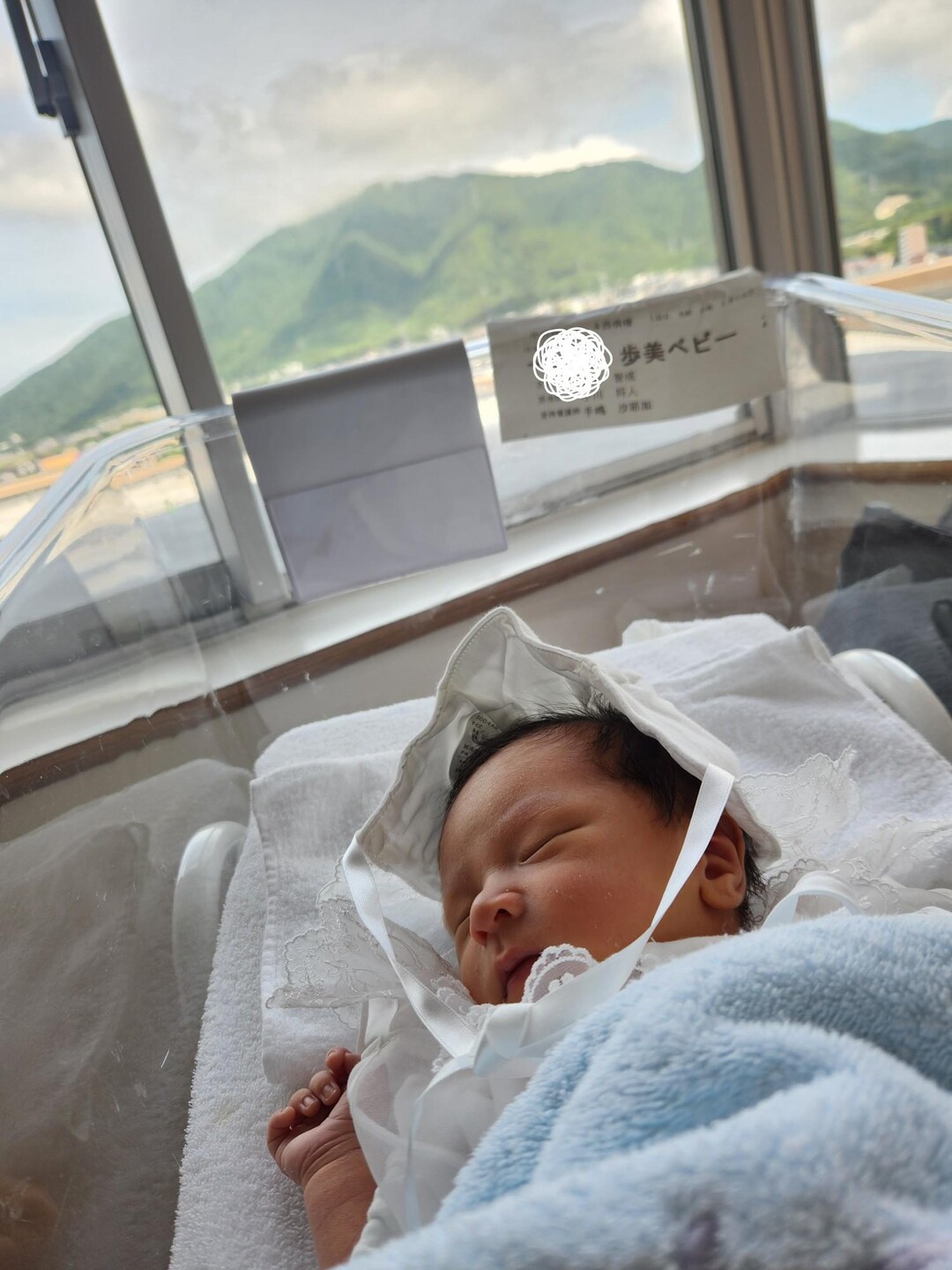 6月14日（金）3136g元気な男の子を... / ayumiさんのモーメント | YAMAP / ヤマップ