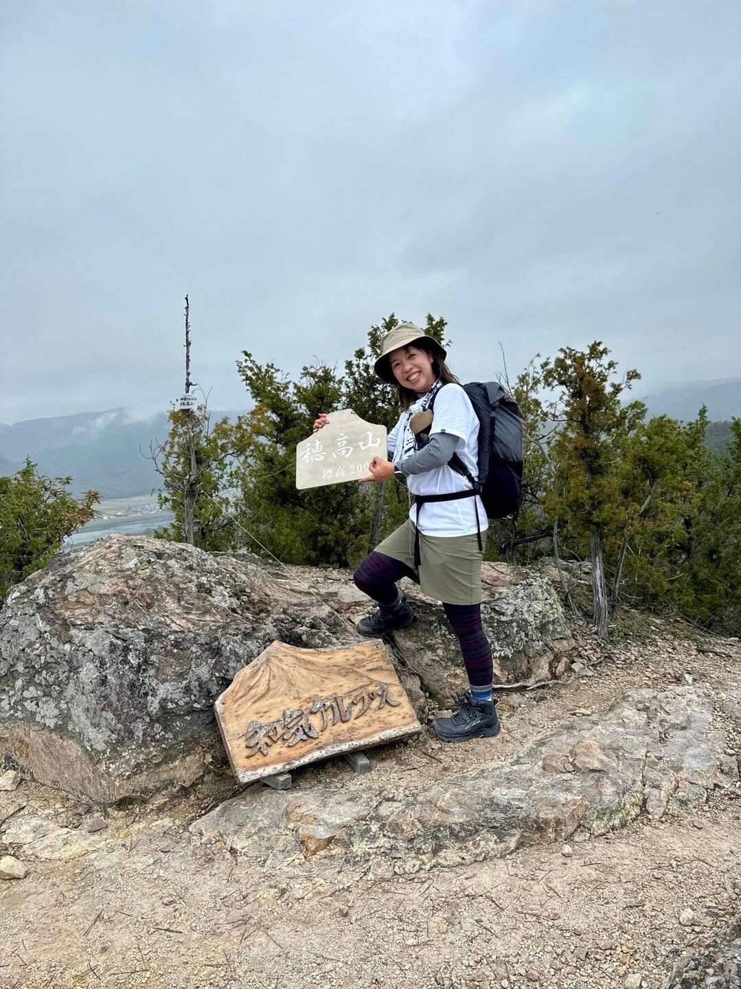 和気アルプス16座⛰️ 祝100座越え / mikiさんの和気アルプス・和気富士・神ノ上山の活動データ | YAMAP / ヤマップ