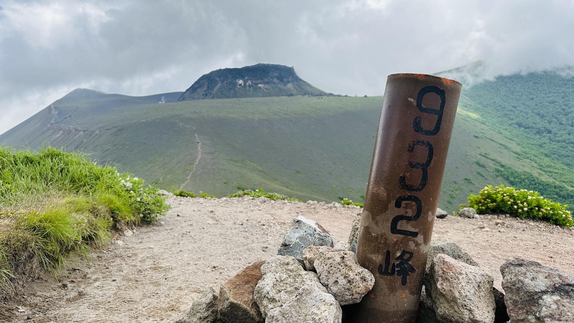 北山(932峰)でお昼ご飯^ ^ / kumiさんの樽前山・風不死岳の活動データ | YAMAP / ヤマップ