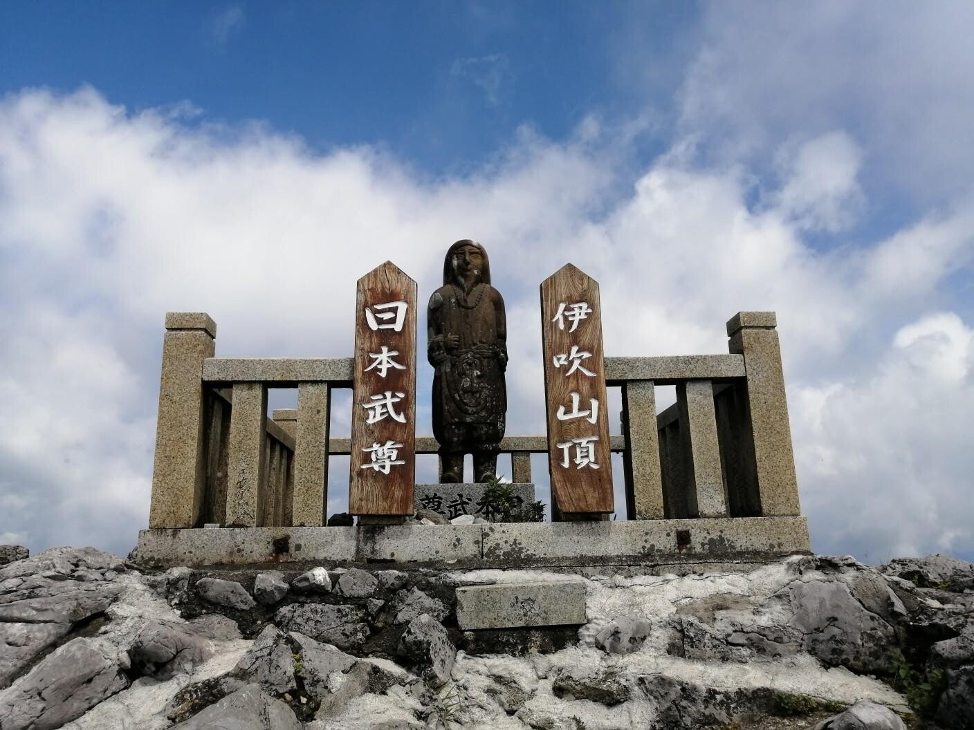 伊吹山 / nono-chiさんの伊吹山・伊吹高原・御座峰の活動データ | YAMAP / ヤマップ