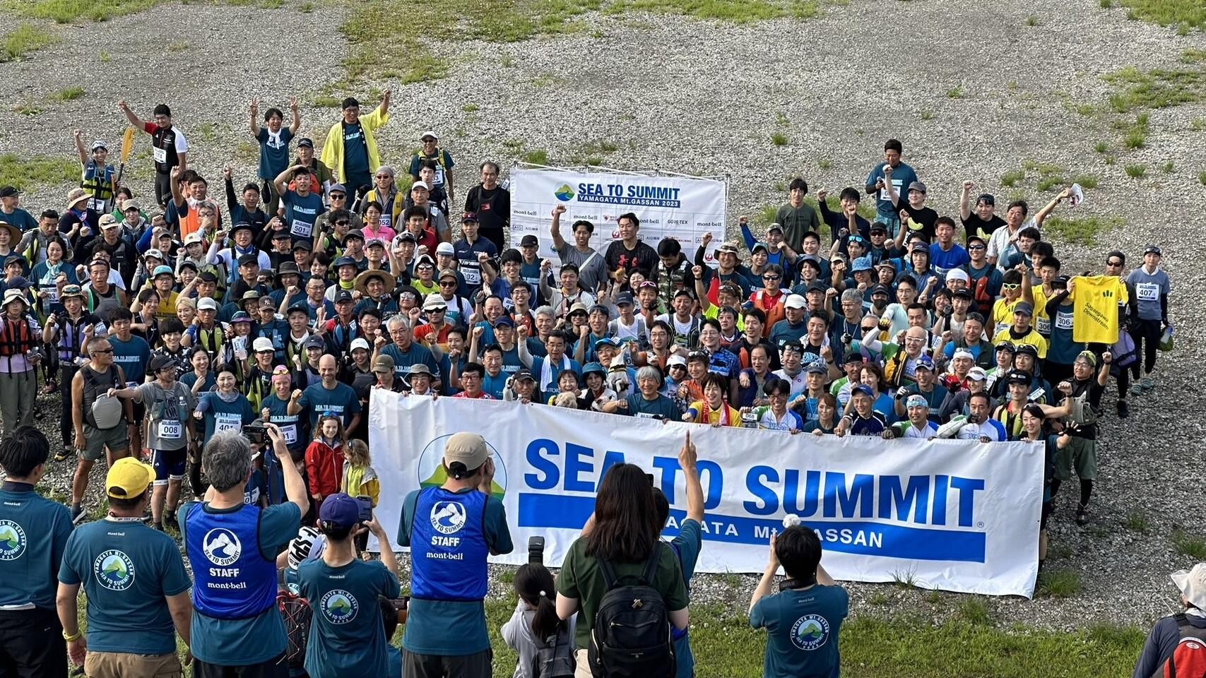 山形月山SEA TO SUMMIT2023 / らりぽんさんの月山の活動データ | YAMAP / ヤマップ