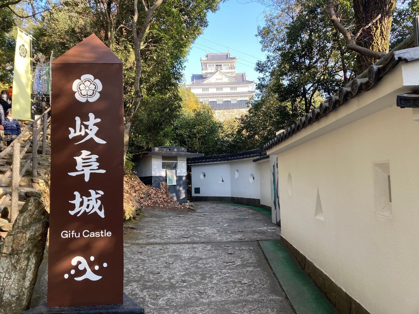 鷹巣山・金華山・岩戸山 / noggyさんの金華山・洞山・舟伏山の活動データ | YAMAP / ヤマップ