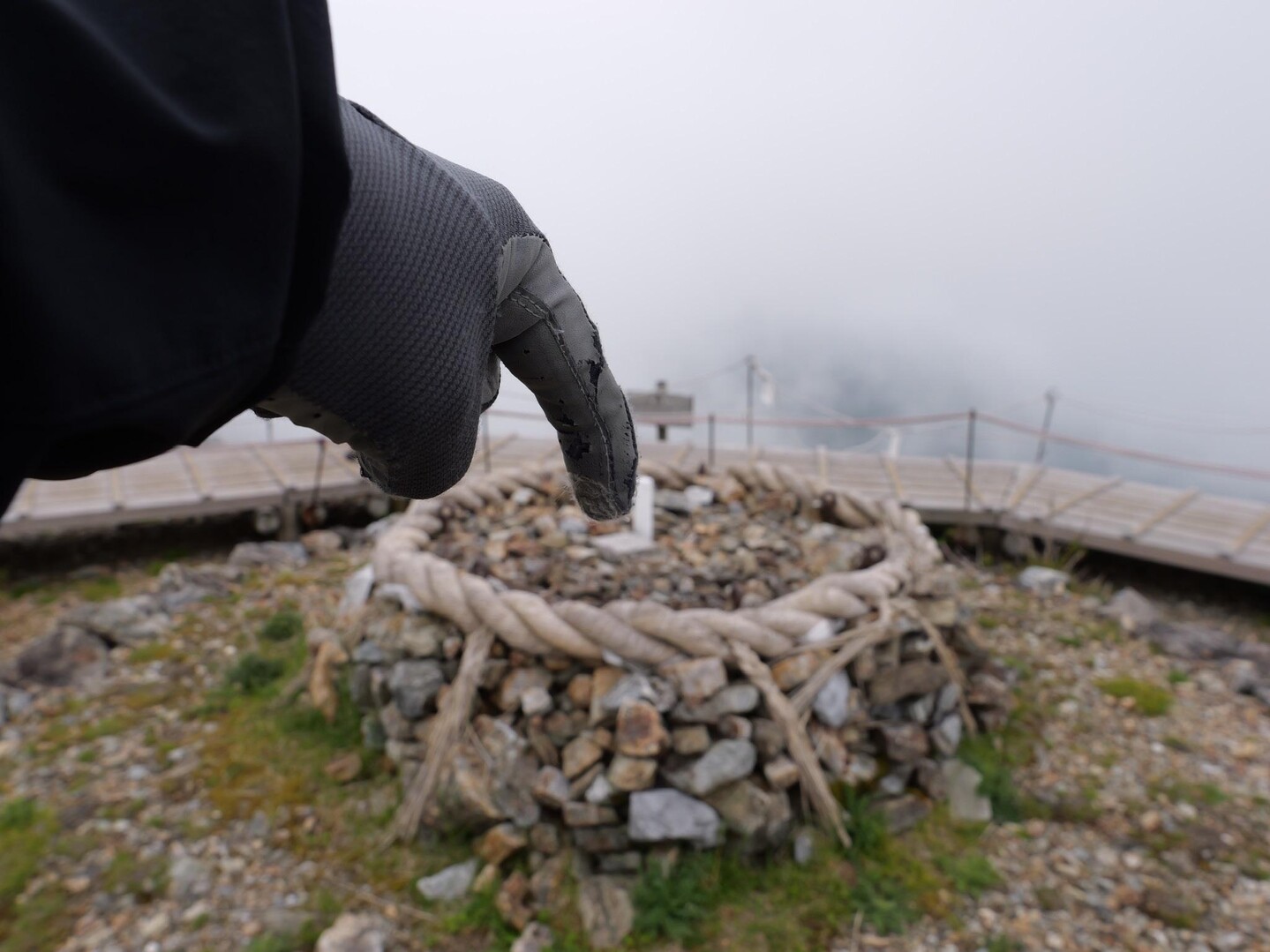 剣山・次郎笈 / wanbenさんの剣山の活動データ | YAMAP / ヤマップ