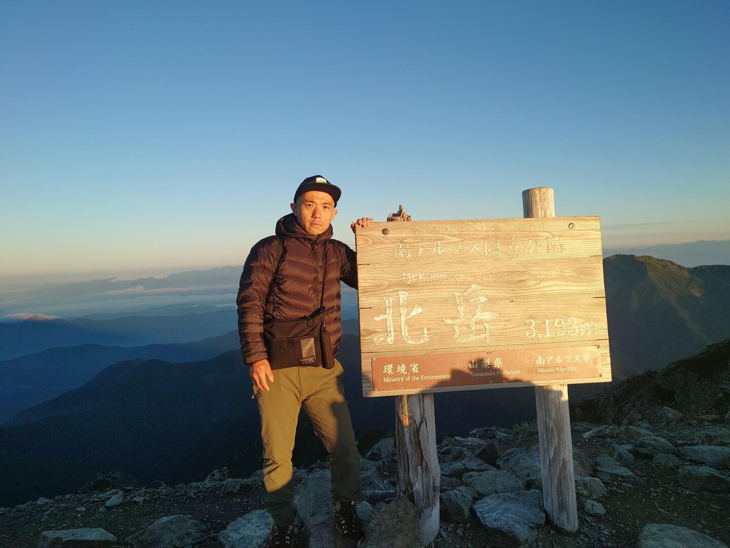 HISASHIのページ | YAMAP / ヤマップ