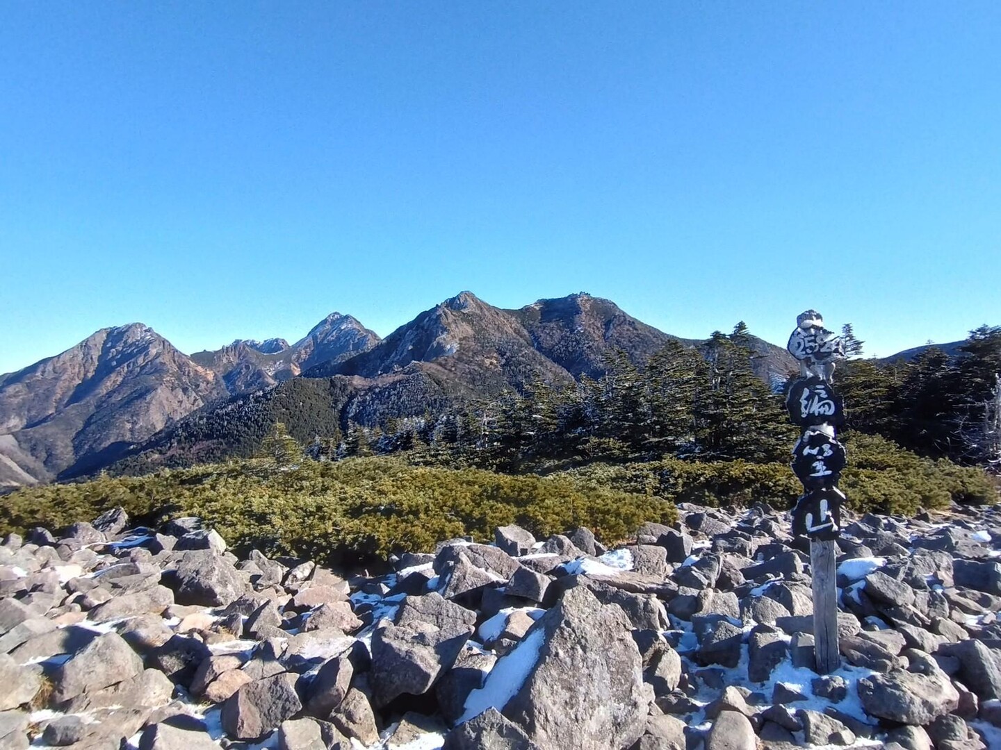 やっと行けたぁ！ 八ヶ岳！編笠権現三ツ頭... / Kmk-Nさんのモーメント | YAMAP / ヤマップ
