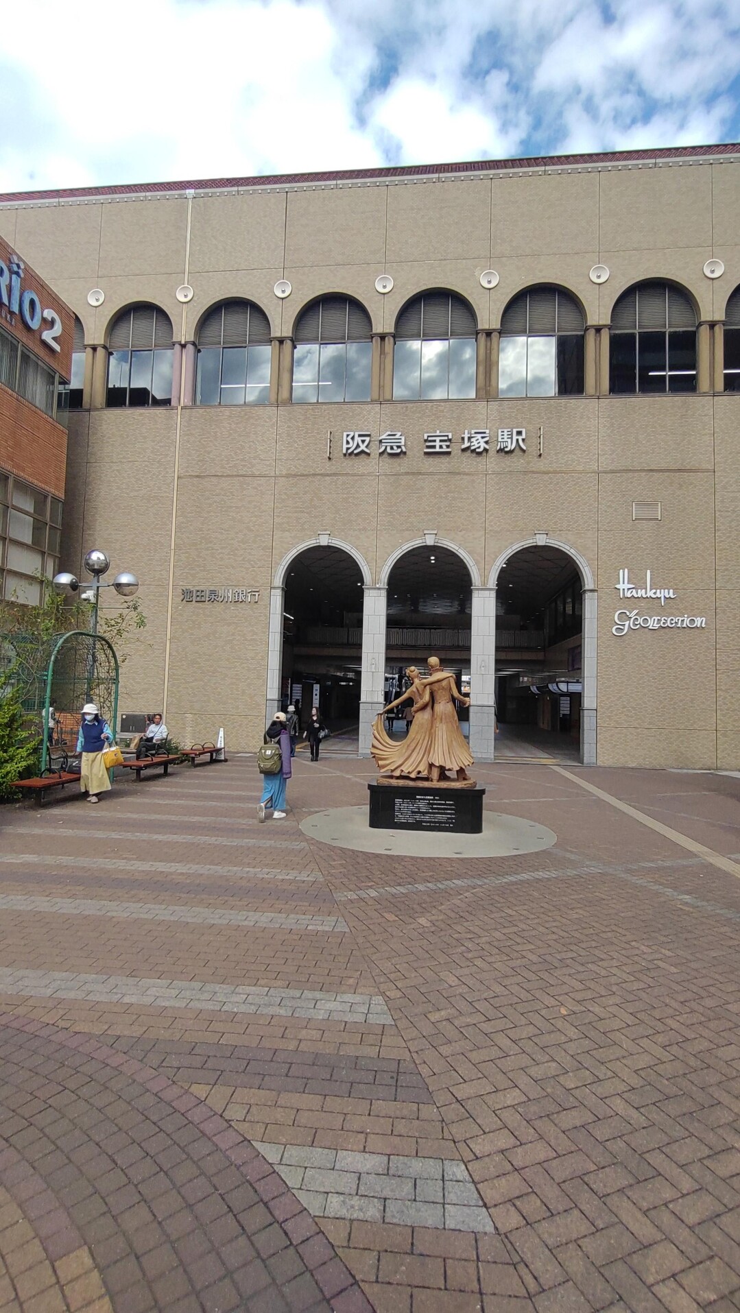 芦屋川〜六甲山〜宝塚 / j-goingさんの六甲山・長峰山・摩耶山の活動データ | YAMAP / ヤマップ