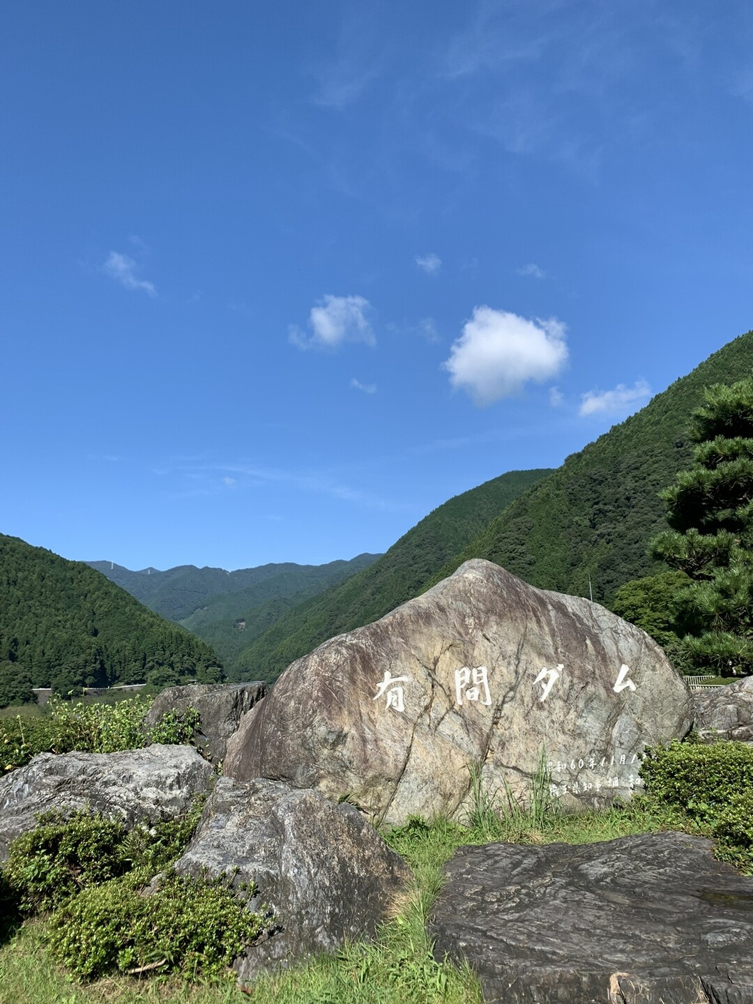 棒ノ嶺(棒ノ折山)・槇ノ尾山 / wak-kunさんの棒ノ折山（棒ノ嶺）の活動データ | YAMAP / ヤマップ