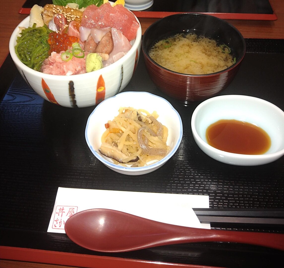 五葉山・五葉山(日の出岩)…黒岩は途中撤退 / Arさんの五葉山・愛染山の活動データ | YAMAP / ヤマップ