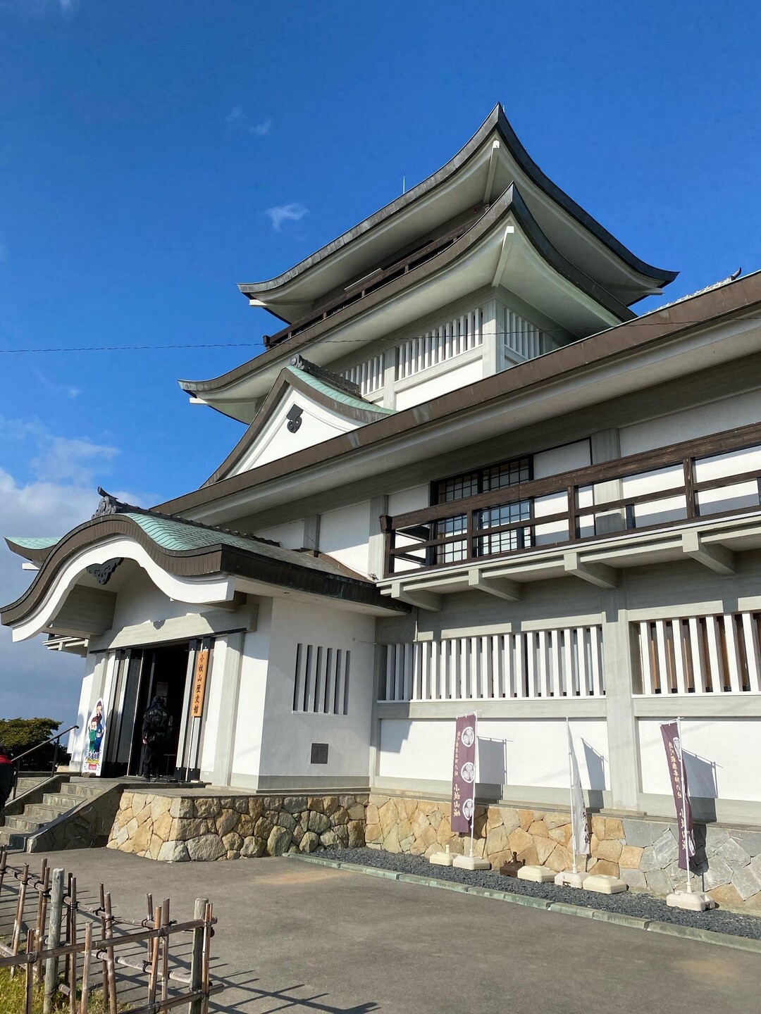 小牧山・小牧城 / papaさんの小牧山の活動データ | YAMAP / ヤマップ