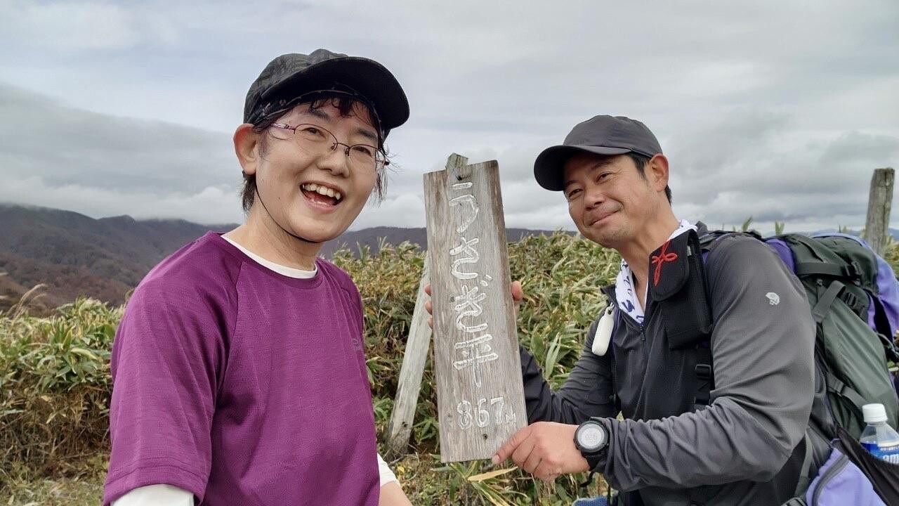じゅんjunコンビ再結成。 / junpeiさんの真昼岳・女神山・音動岳・黒森山の活動データ | YAMAP / ヤマップ