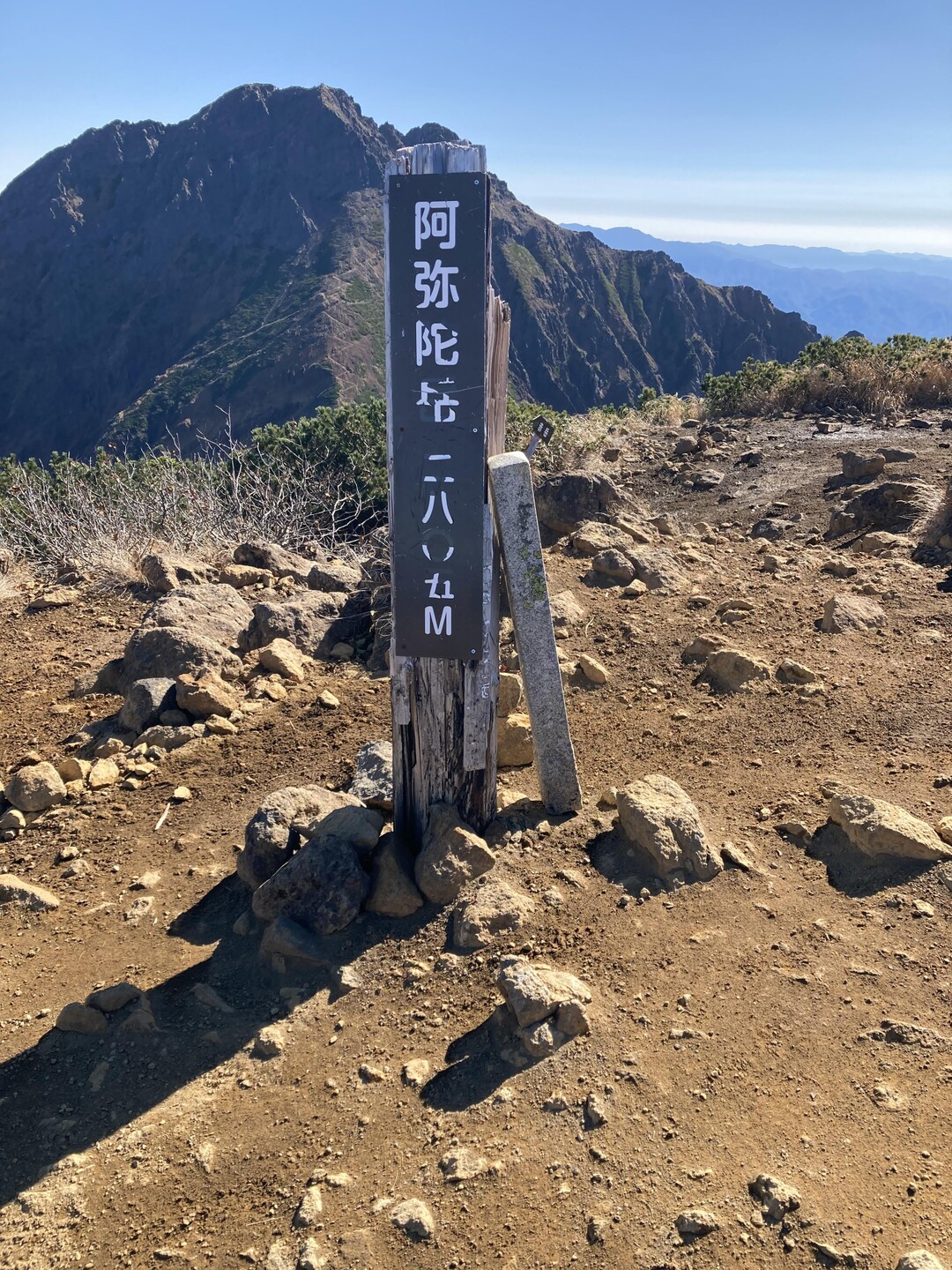 快晴！ 阿弥陀岳へ / Highbridge.EXさんの八ヶ岳（赤岳・硫黄岳・天狗岳）の活動データ | YAMAP / ヤマップ