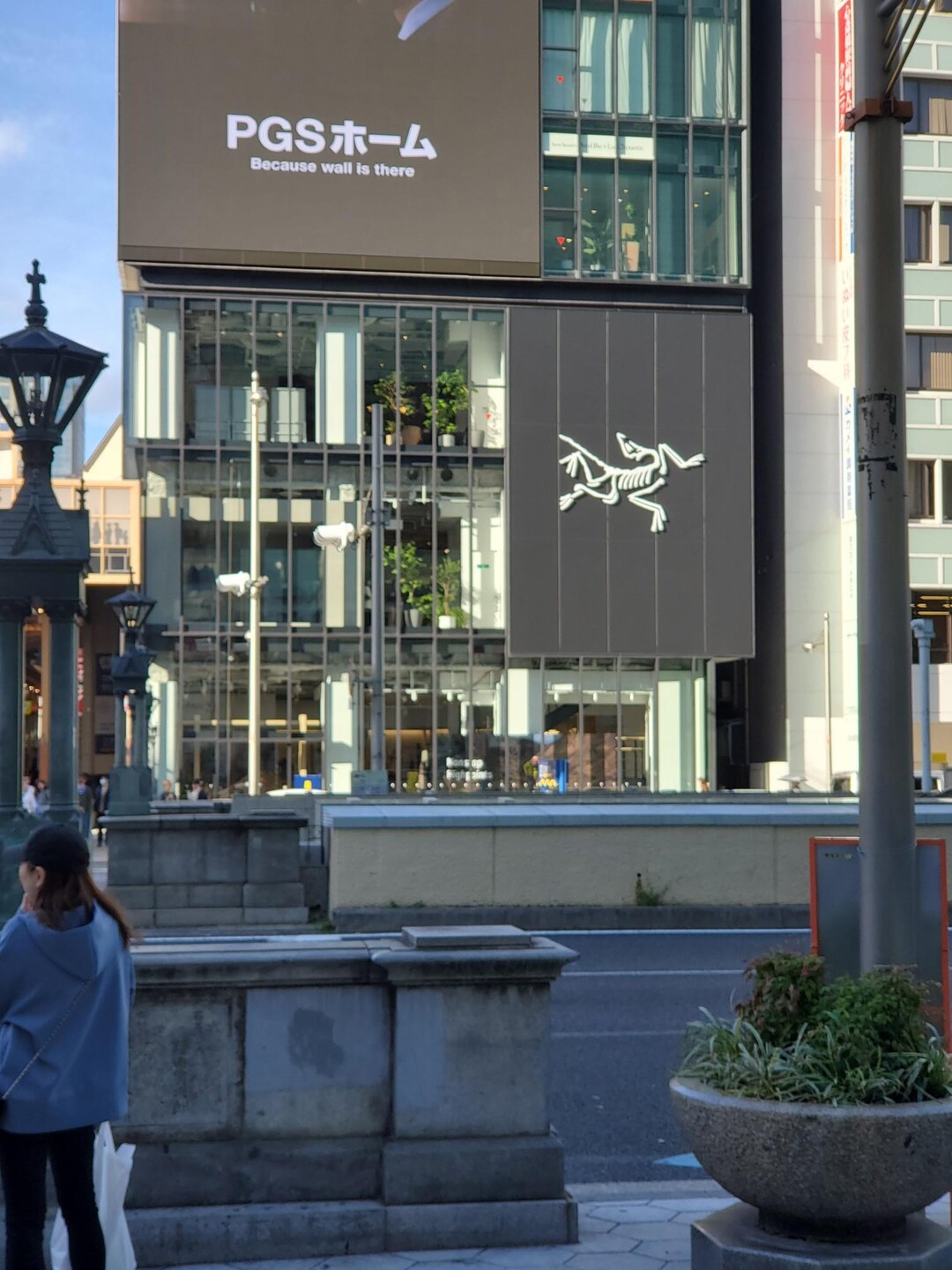 いつの間にできた？心斎橋のARC’TER... / はらちゃんさんのモーメント | YAMAP / ヤマップ