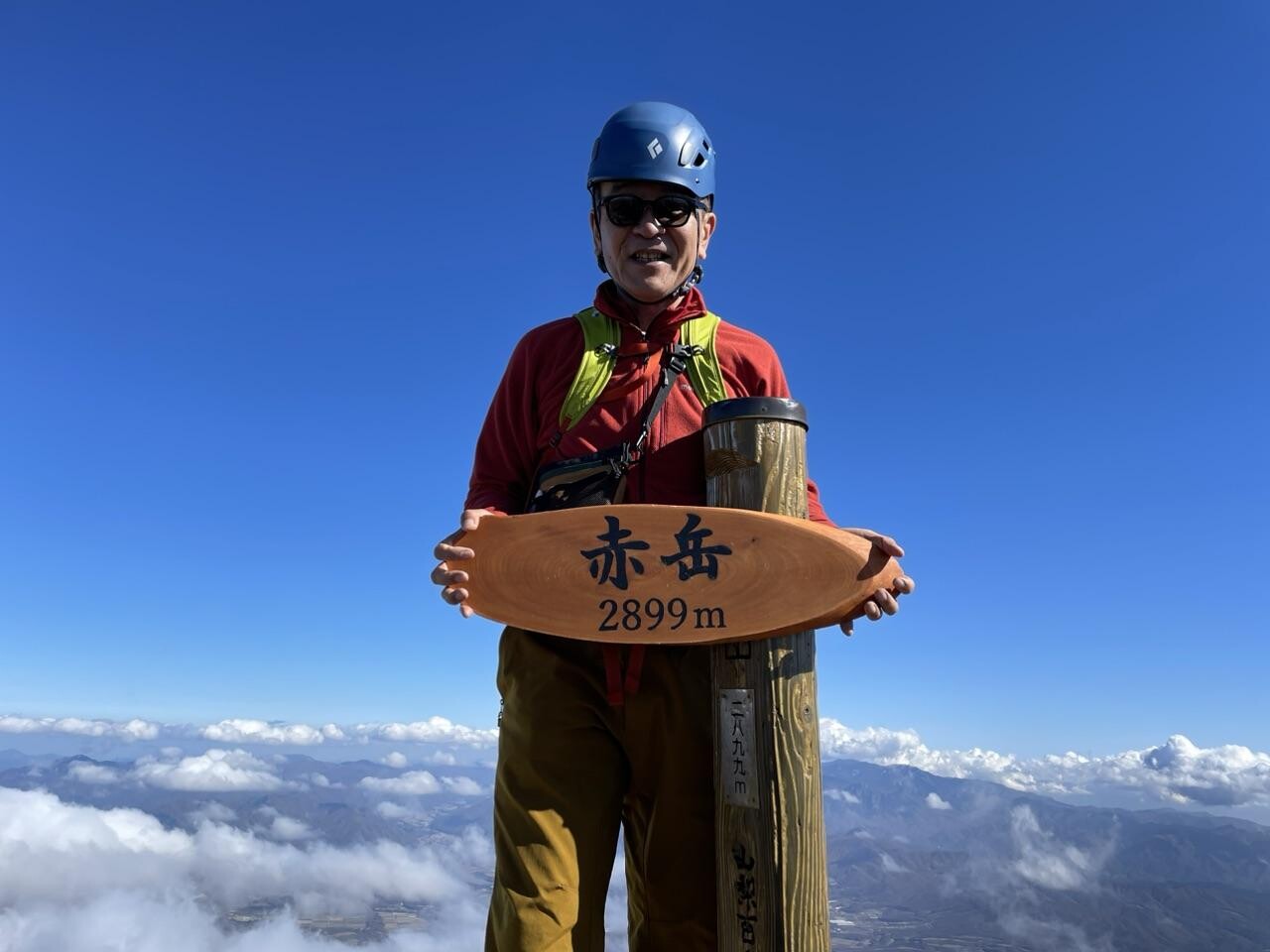 houjinoのページ | YAMAP / ヤマップ