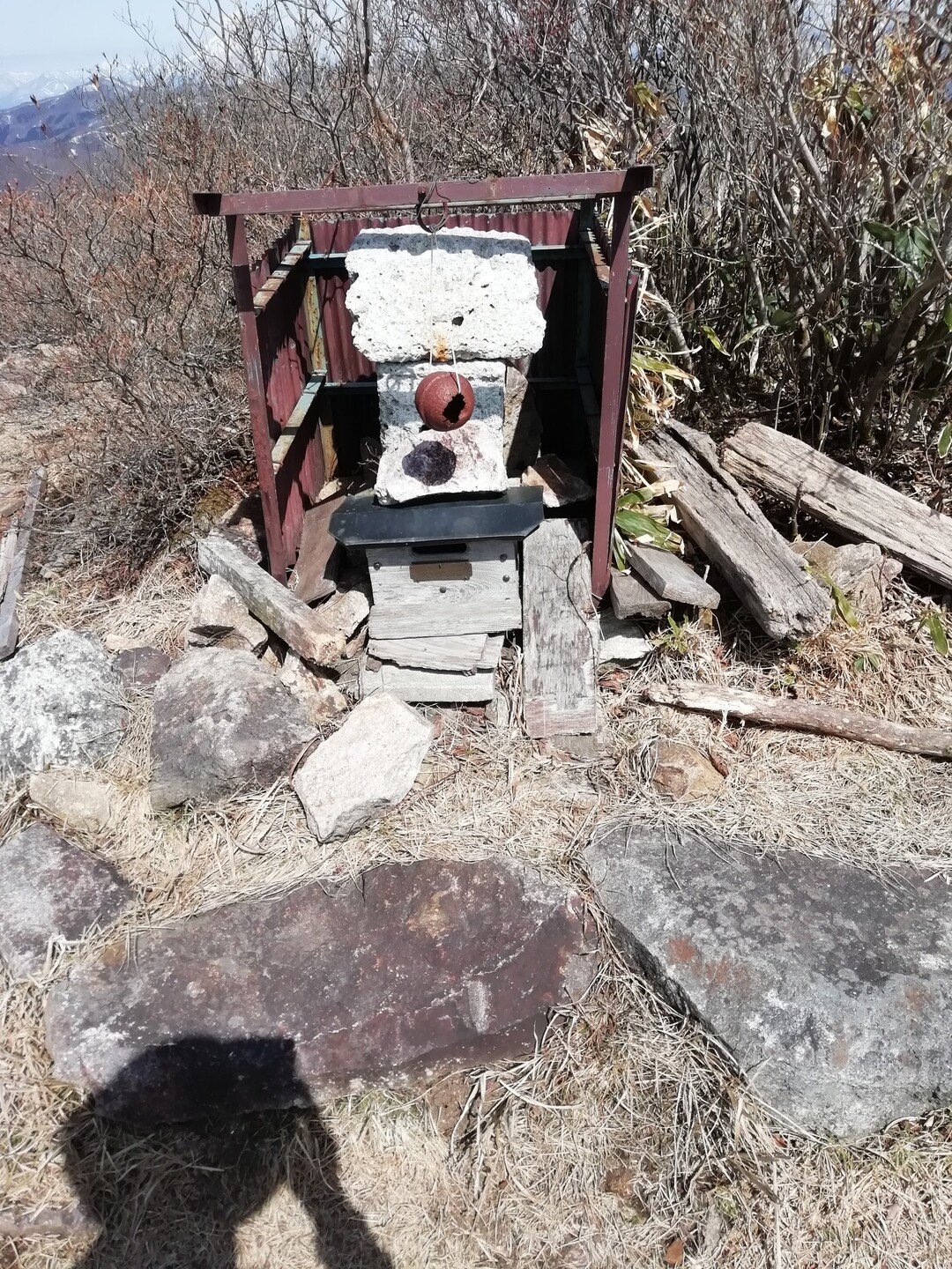 高旗山 / maru esuさんの高旗山の活動データ | YAMAP / ヤマップ