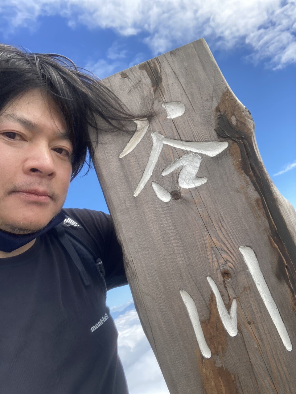 nagooのページ | YAMAP / ヤマップ