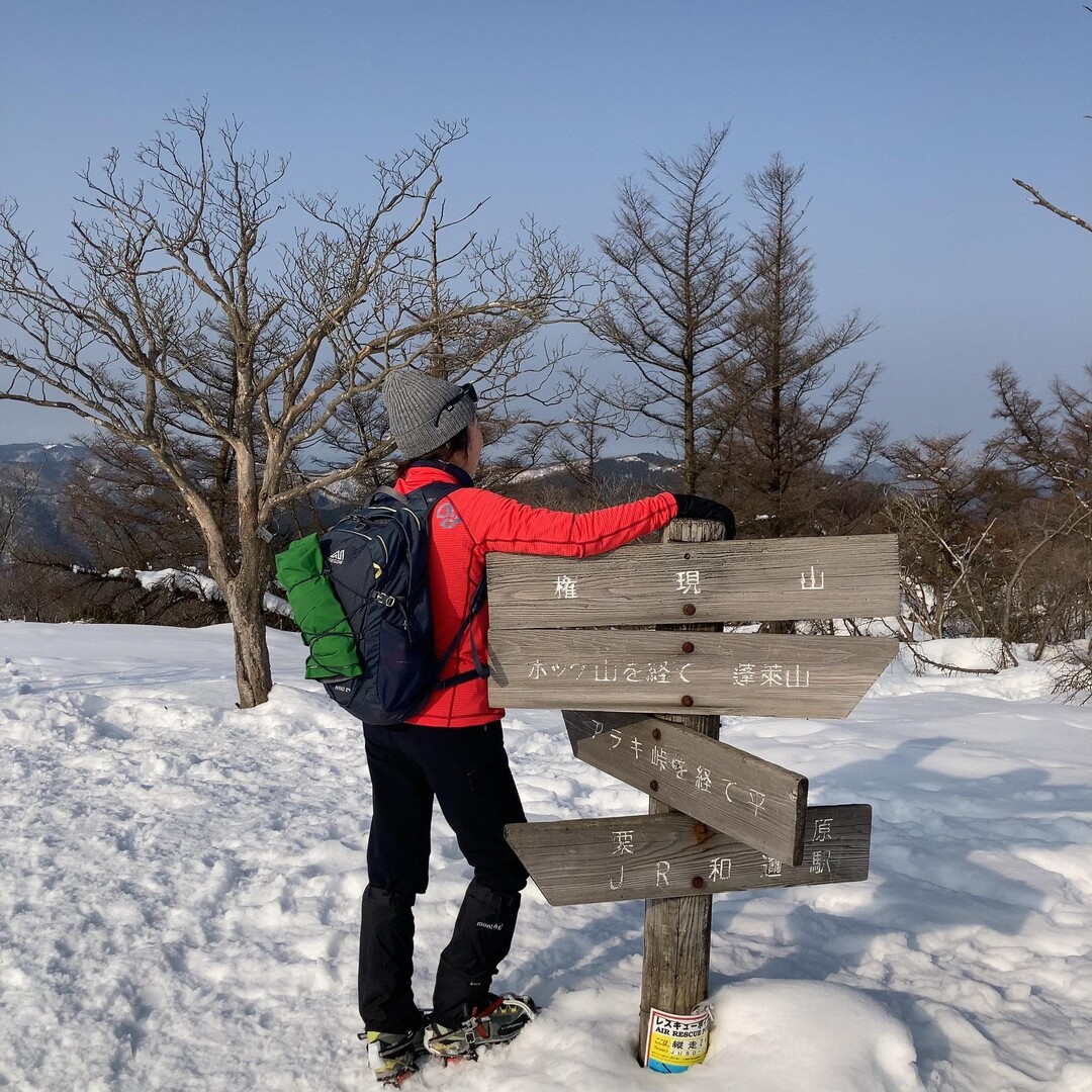 権現山・ホッケ山 / ikukoさんの比良山地・武奈ヶ岳・釈迦岳の活動データ | YAMAP / ヤマップ