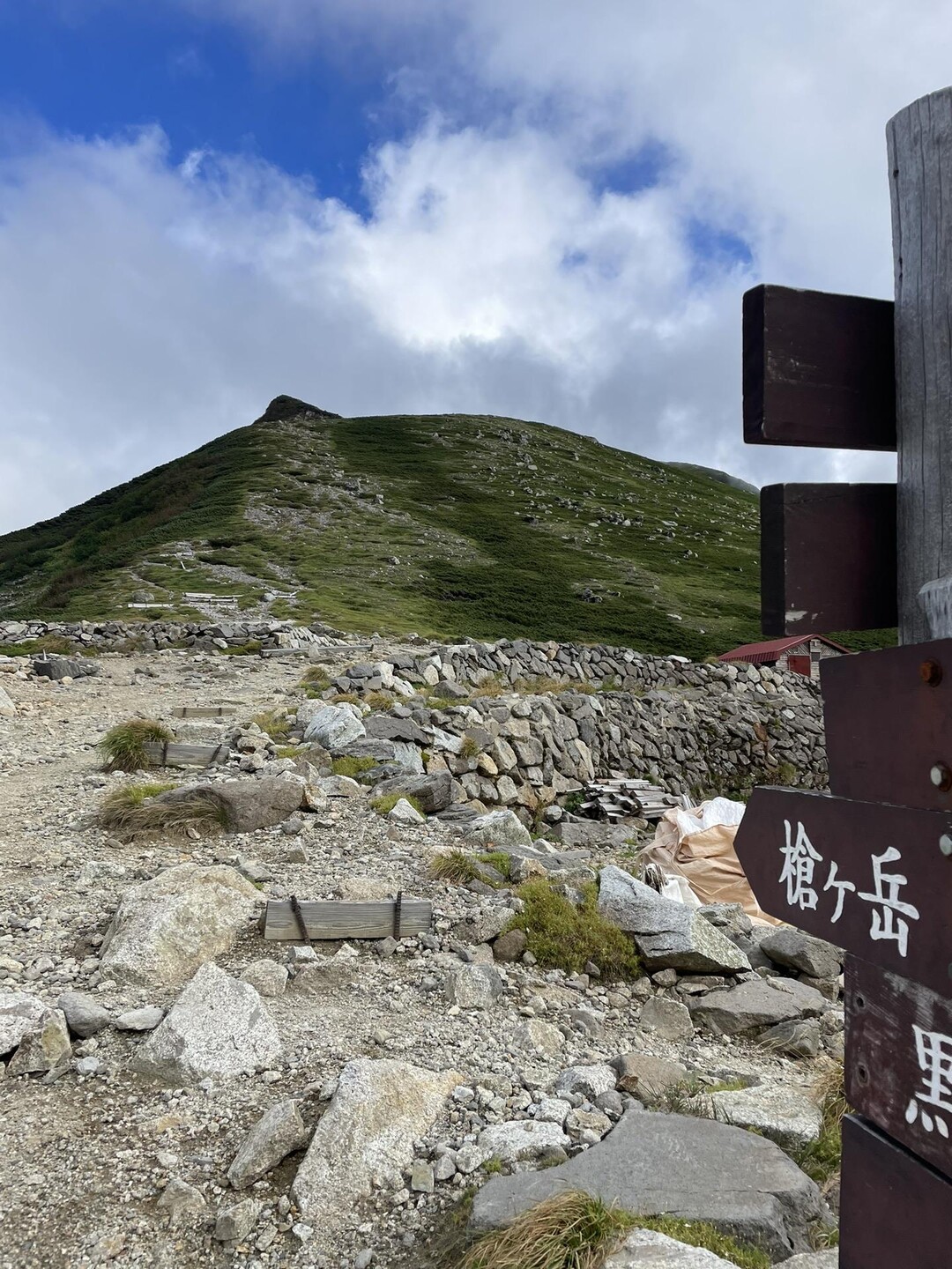 9月連休。約1年間かけて計画していた双六... / tomoya_sunさんのモーメント | YAMAP / ヤマップ