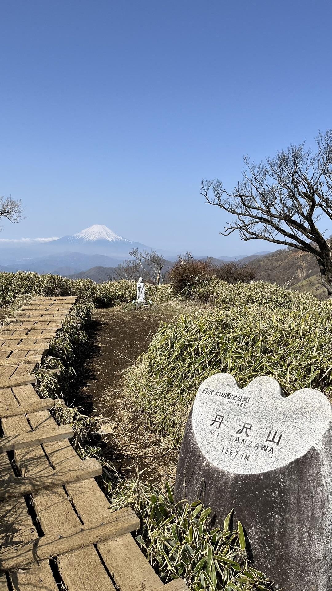 丹沢山 / isoさんの塔ノ岳・丹沢山・蛭ヶ岳の活動データ | YAMAP / ヤマップ