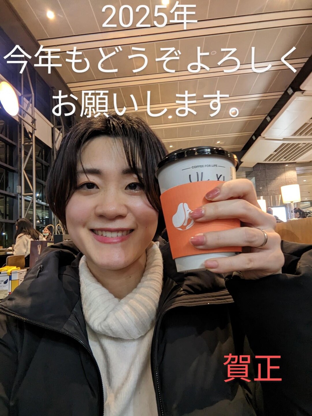 登り納めできず悲しい。 台湾で撮った写真... / もずさんのモーメント | YAMAP / ヤマップ