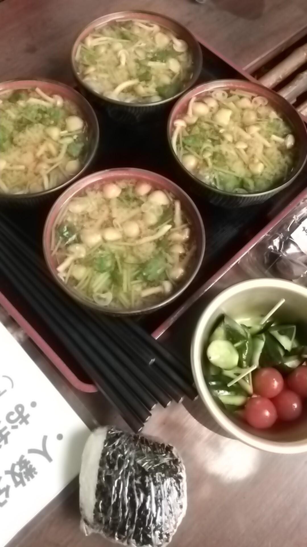 昨日はsnsで知り合った山友4人で 高尾... / mtkumiさんのモーメント | YAMAP / ヤマップ