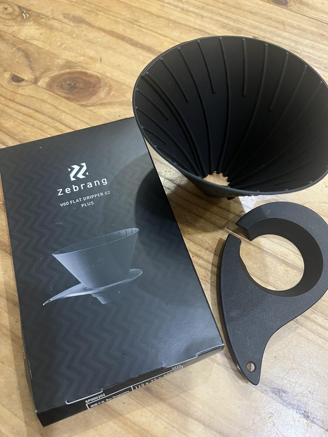 新しいコーヒードリッパー。いつもお家で使... / hopiさんのモーメント | YAMAP / ヤマップ