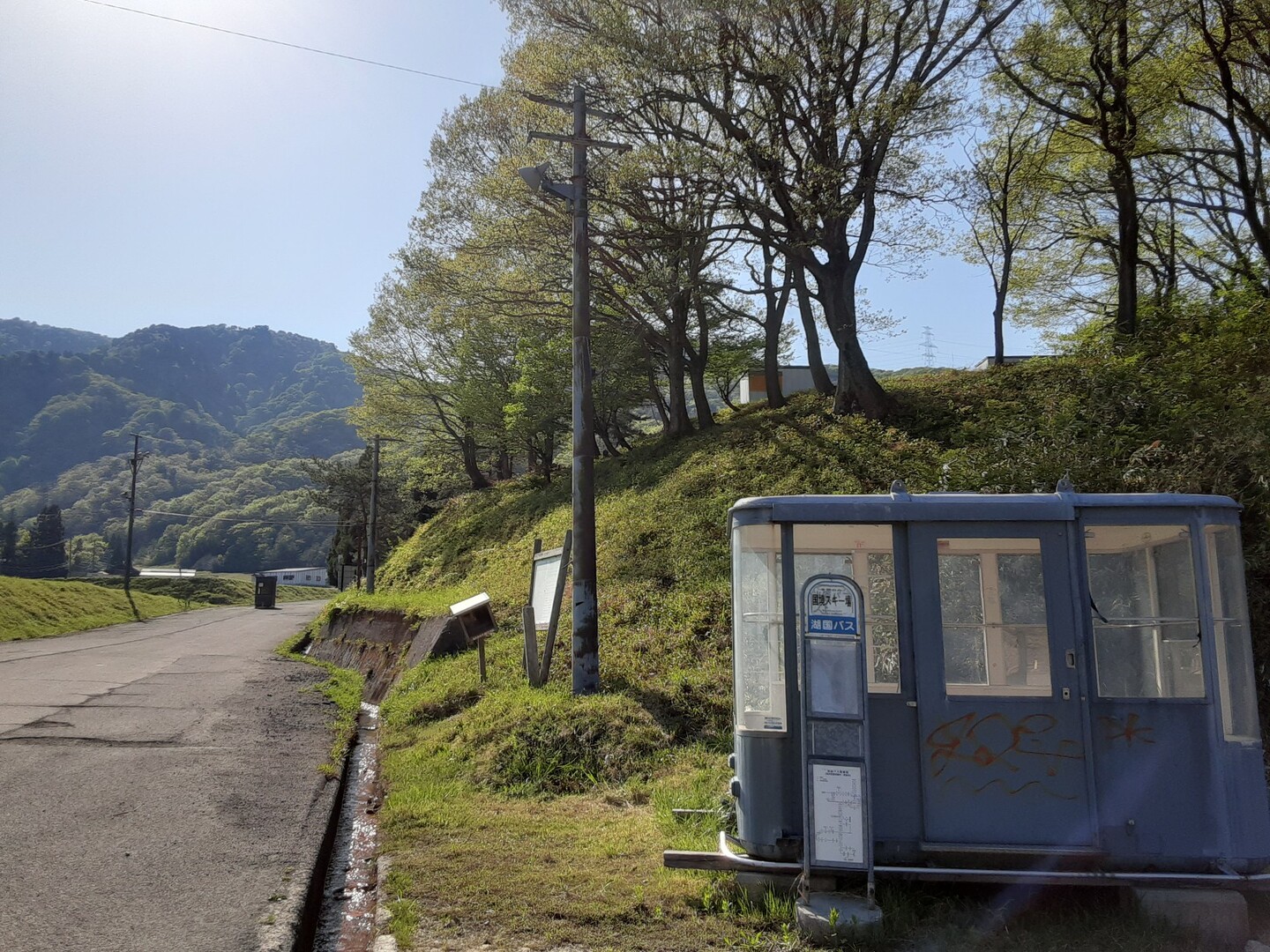 乗鞍岳・赤坂山 / Nuruma_Uさんの高島トレイル その1の活動データ | YAMAP / ヤマップ