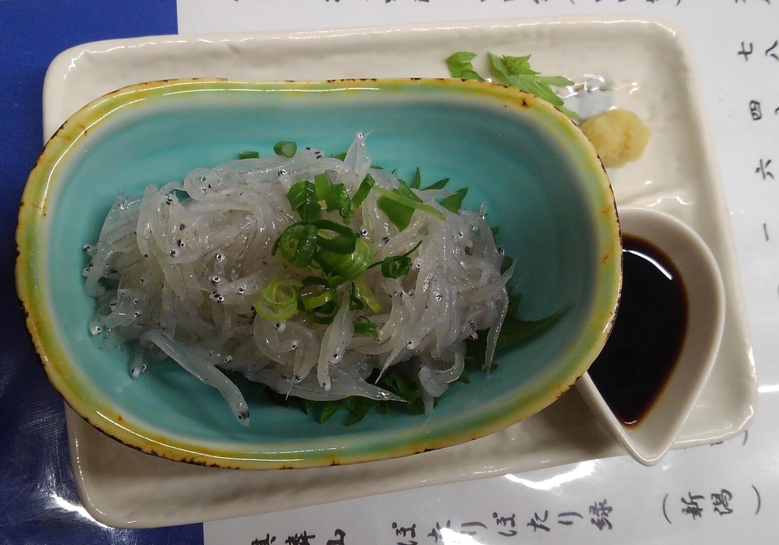 ふりかえらず〈106〉和歌山で宴会 20... / とっくるの？さんのモーメント | YAMAP / ヤマップ