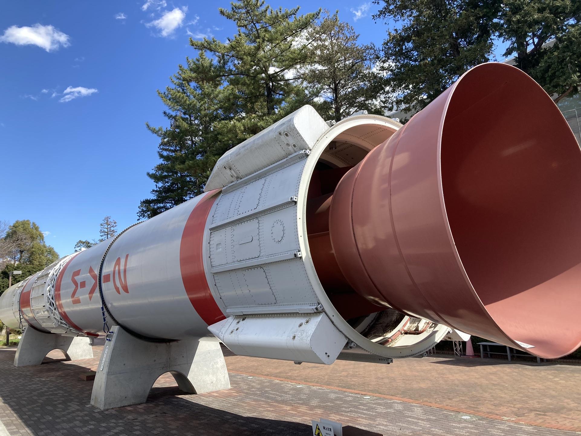 JAXA相模原キャンパスまでウォーキング-2024-03-10 / キタップさんのウォーキングの活動データ | YAMAP / ヤマップ