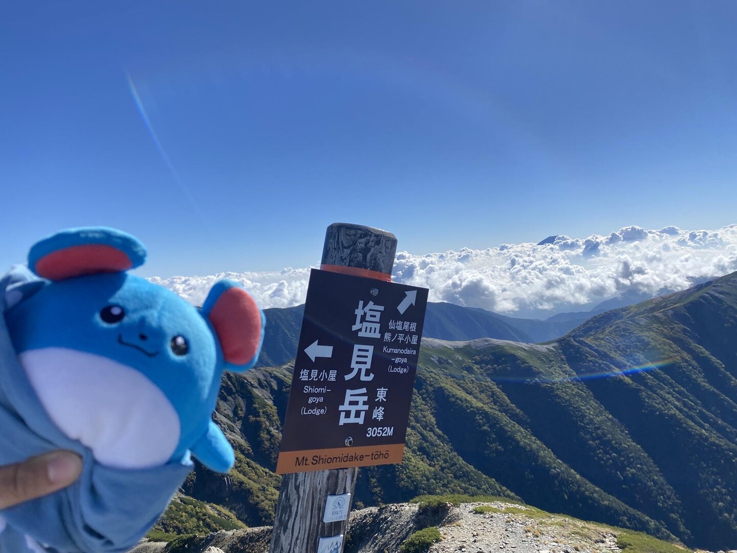 塩見岳 / Traciさんの塩見岳・権右衛門山・蝙蝠岳の活動データ | YAMAP / ヤマップ