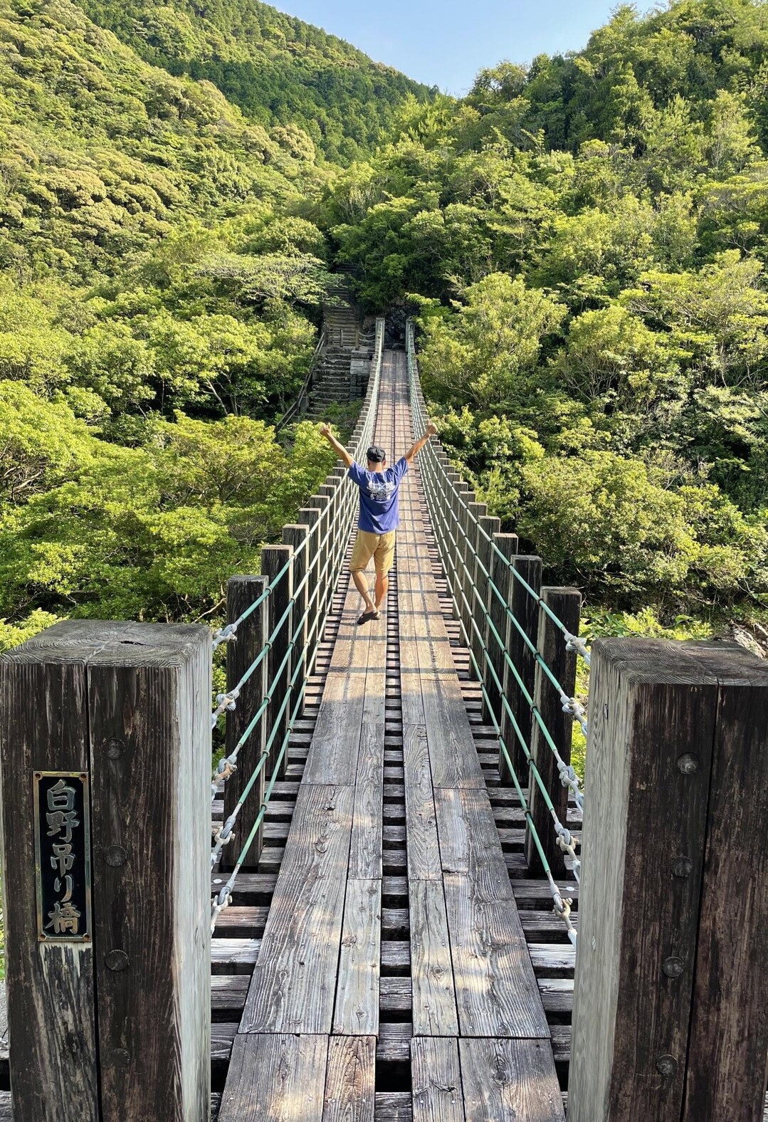 2022.11.26(土) 23:32 / 太郎さんのモーメント | YAMAP / ヤマップ