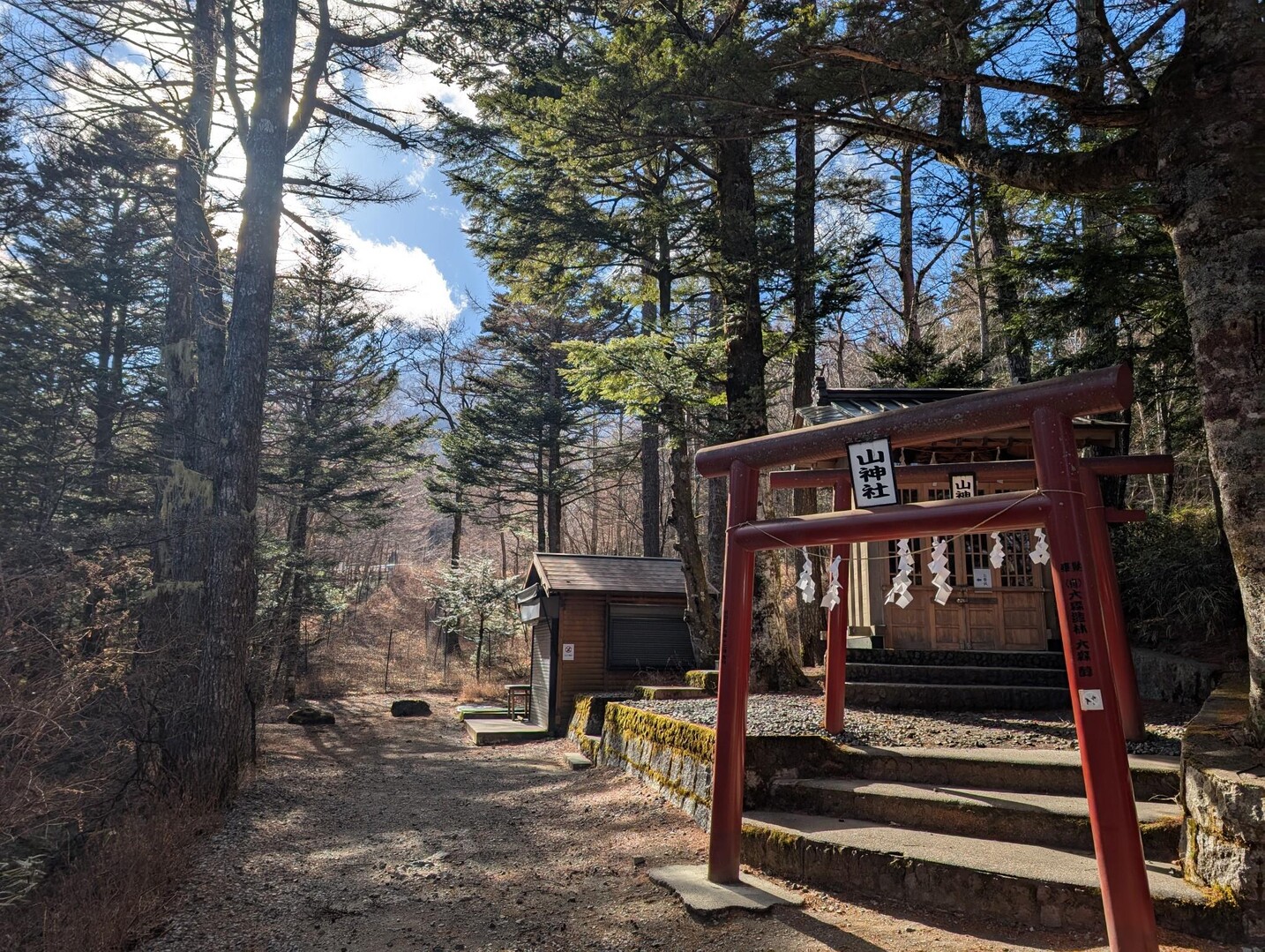新屋山神社奥宮 初詣 / endohさんの富士山の活動データ | YAMAP / ヤマップ