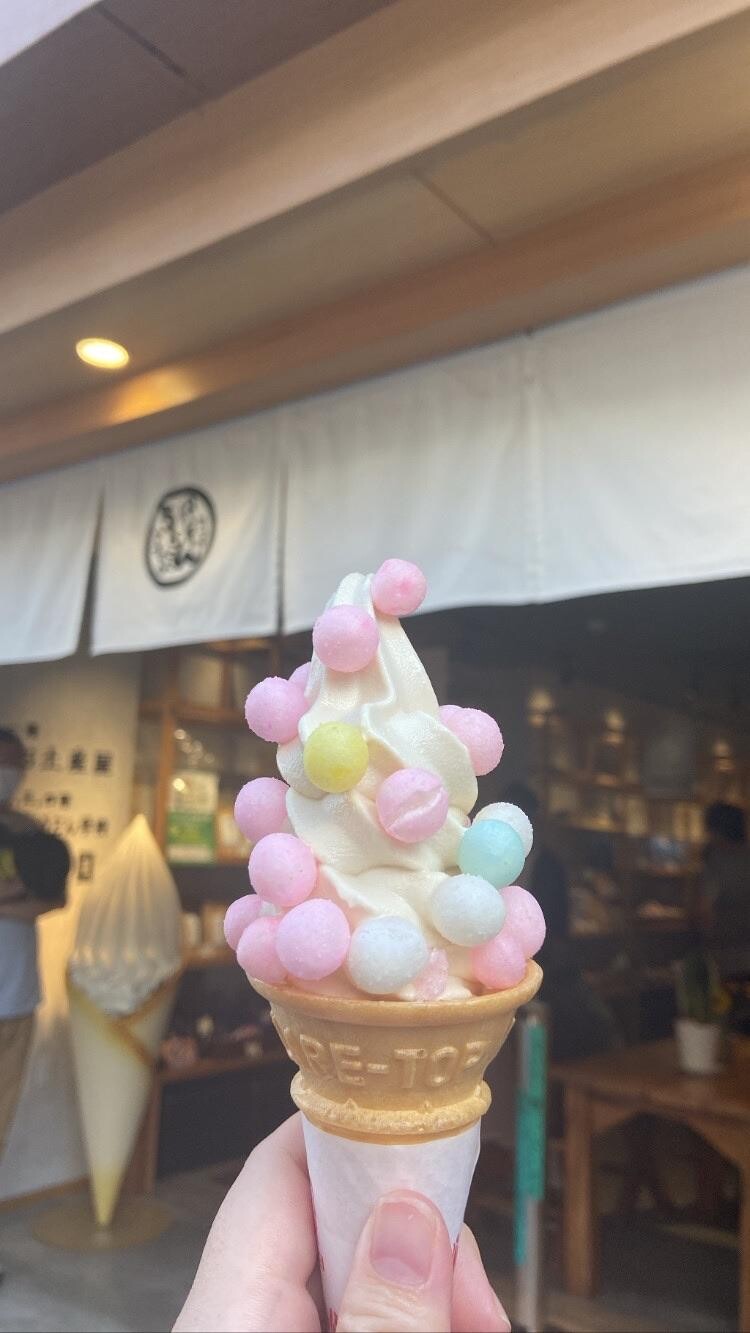 金毘羅山参拝 こんなに登ると思わずロ... / たまごちゃんさんのモーメント | YAMAP / ヤマップ