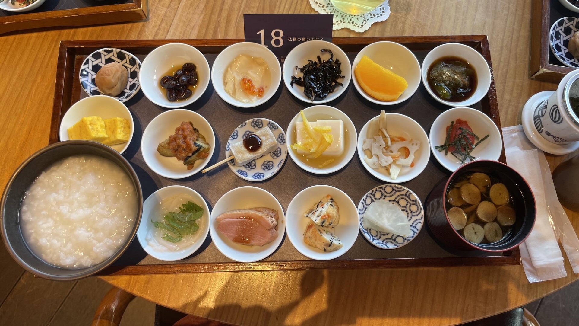 築地本願寺・鉄砲洲稲荷神社富士塚 / hi_roさんの東京都23区 中央エリアの活動データ | YAMAP / ヤマップ