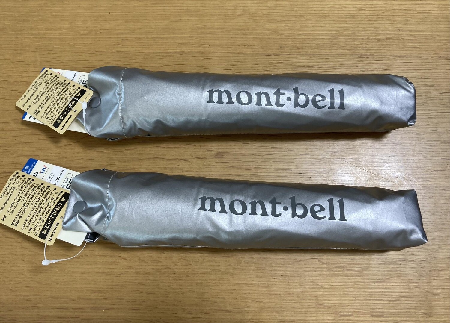 人気のサンブロックアンブレラ。予約してg... / なおまるさんのモーメント | YAMAP / ヤマップ