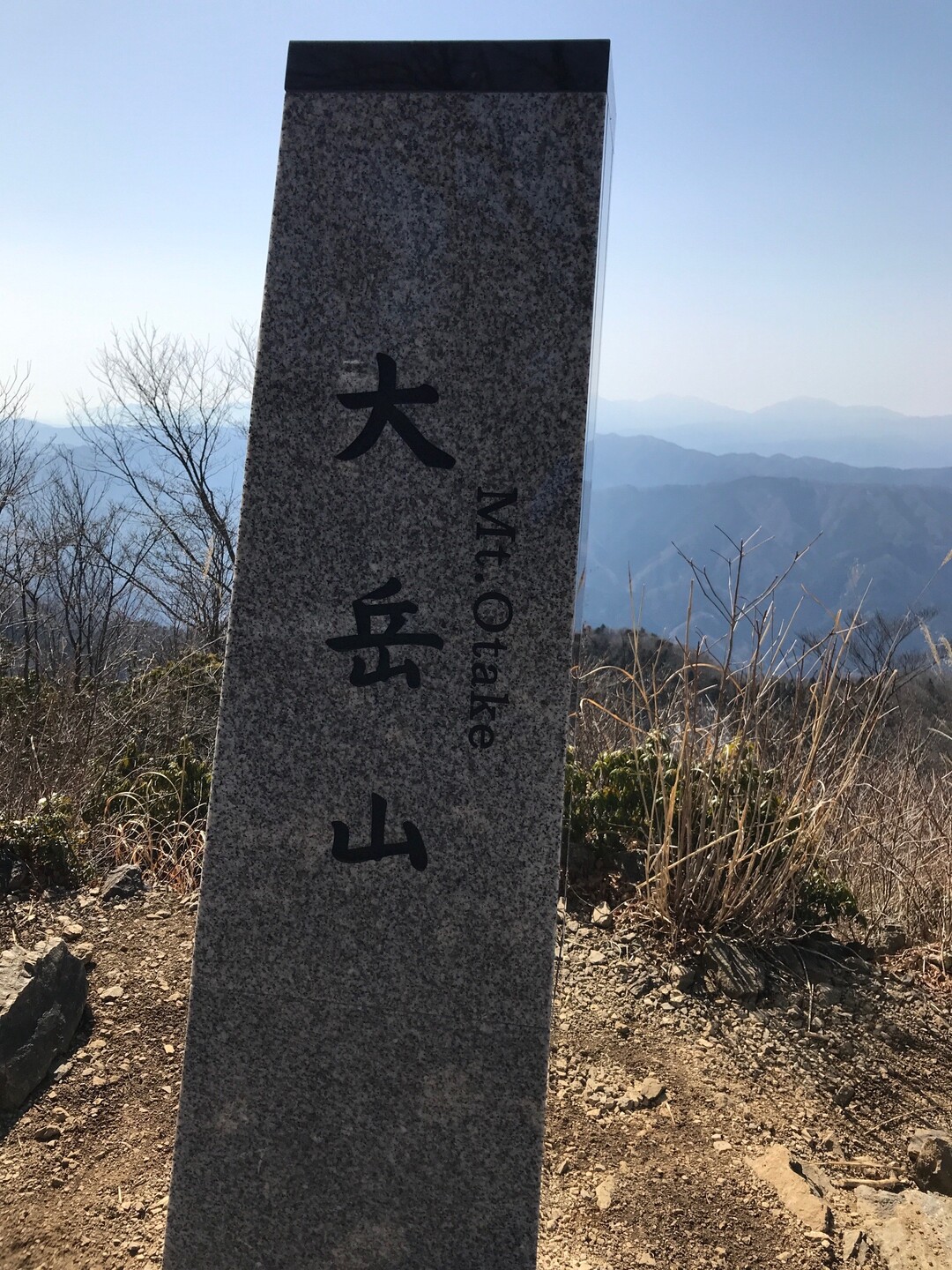 御岳山・大岳山 / takehikoさんの大岳山・御岳山・御前山の活動データ | YAMAP / ヤマップ