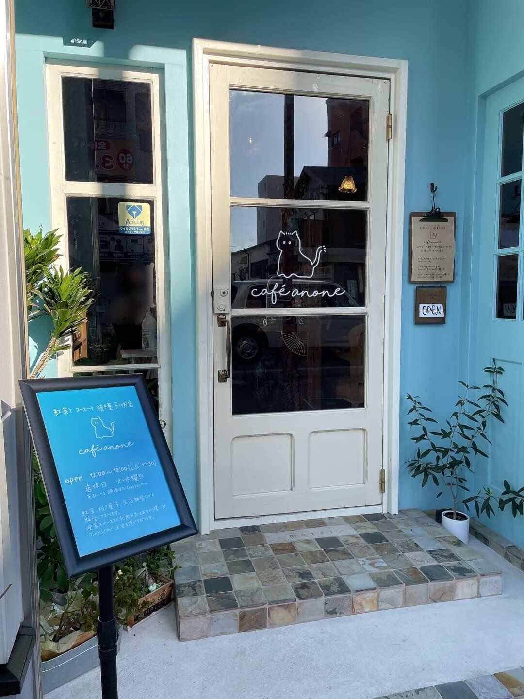 2022.10.30 初登山を終え下山し... / aiさんのモーメント | YAMAP / ヤマップ