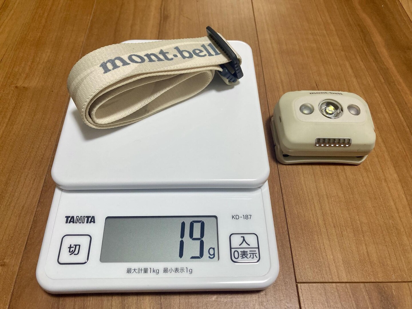 【ヘッドライトのUL化をしてみました】 ... / SAYAKAさんのモーメント | YAMAP / ヤマップ