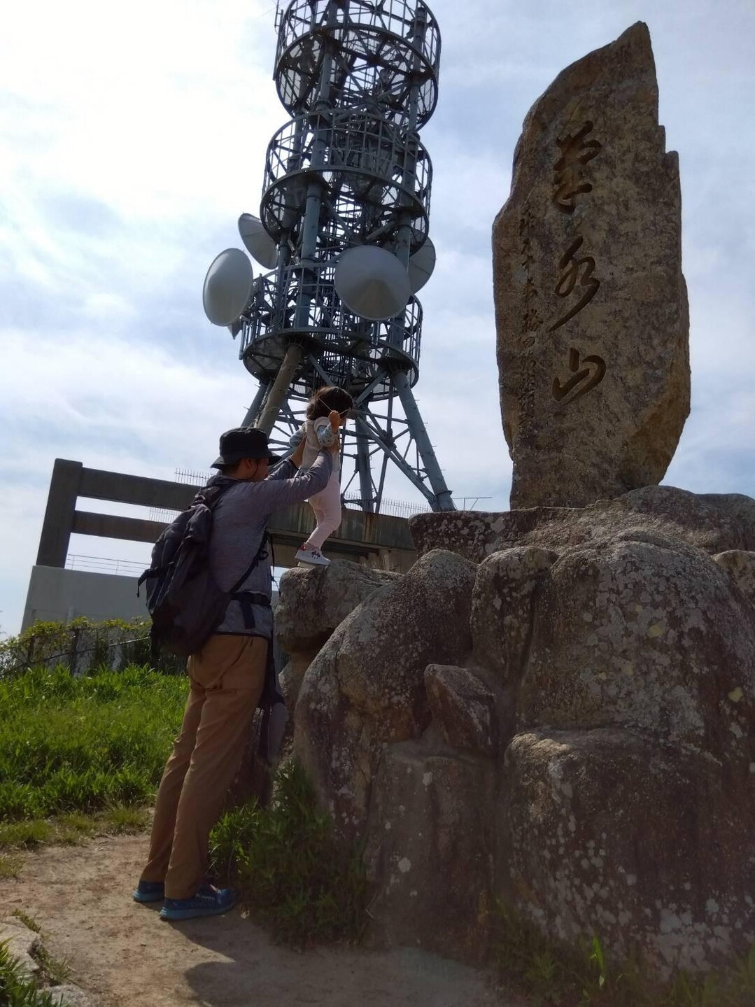 takashiのページ | YAMAP / ヤマップ