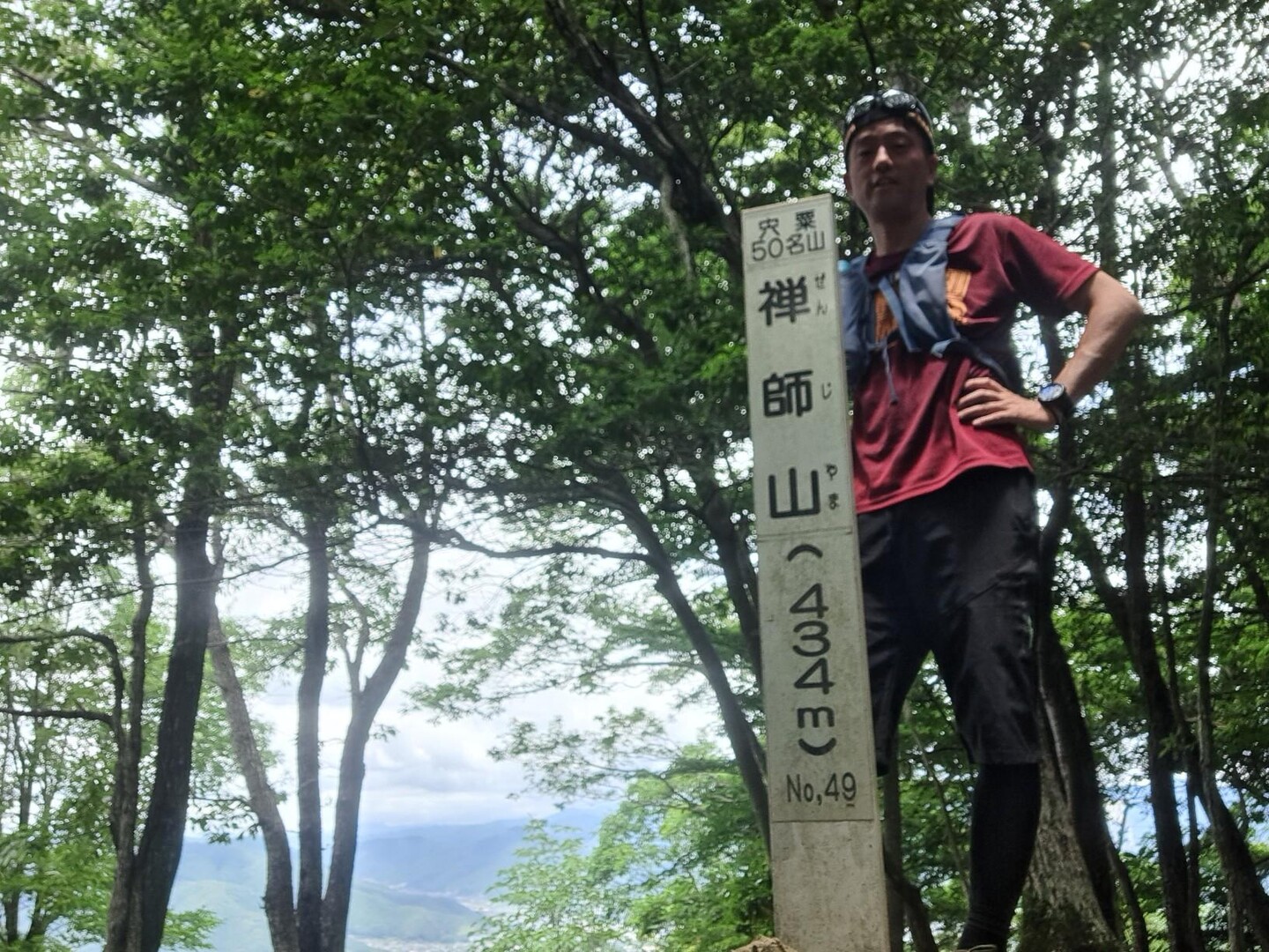 【天空回廊】宍粟50名山 No.17、No.18、 南山・禅師山 / YAMA-Gさんの鶴嘴山・金輪山の活動データ | YAMAP / ヤマップ