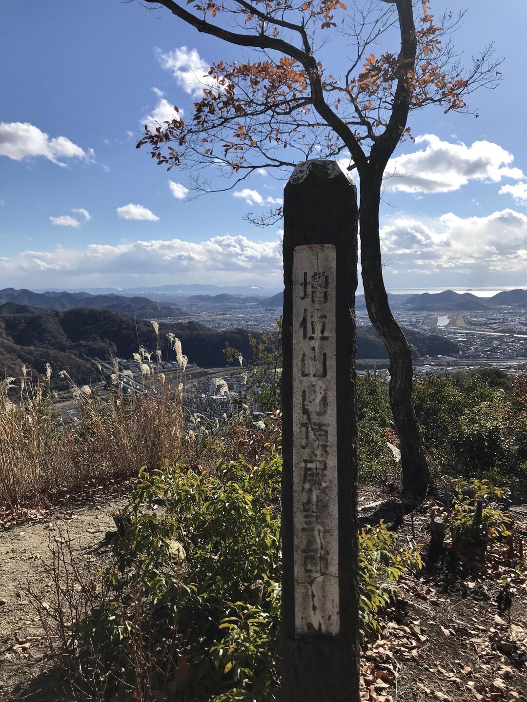 パチパチ増位山88座目👏👏 / masuminさんの増位山・弥高山の活動データ | YAMAP / ヤマップ