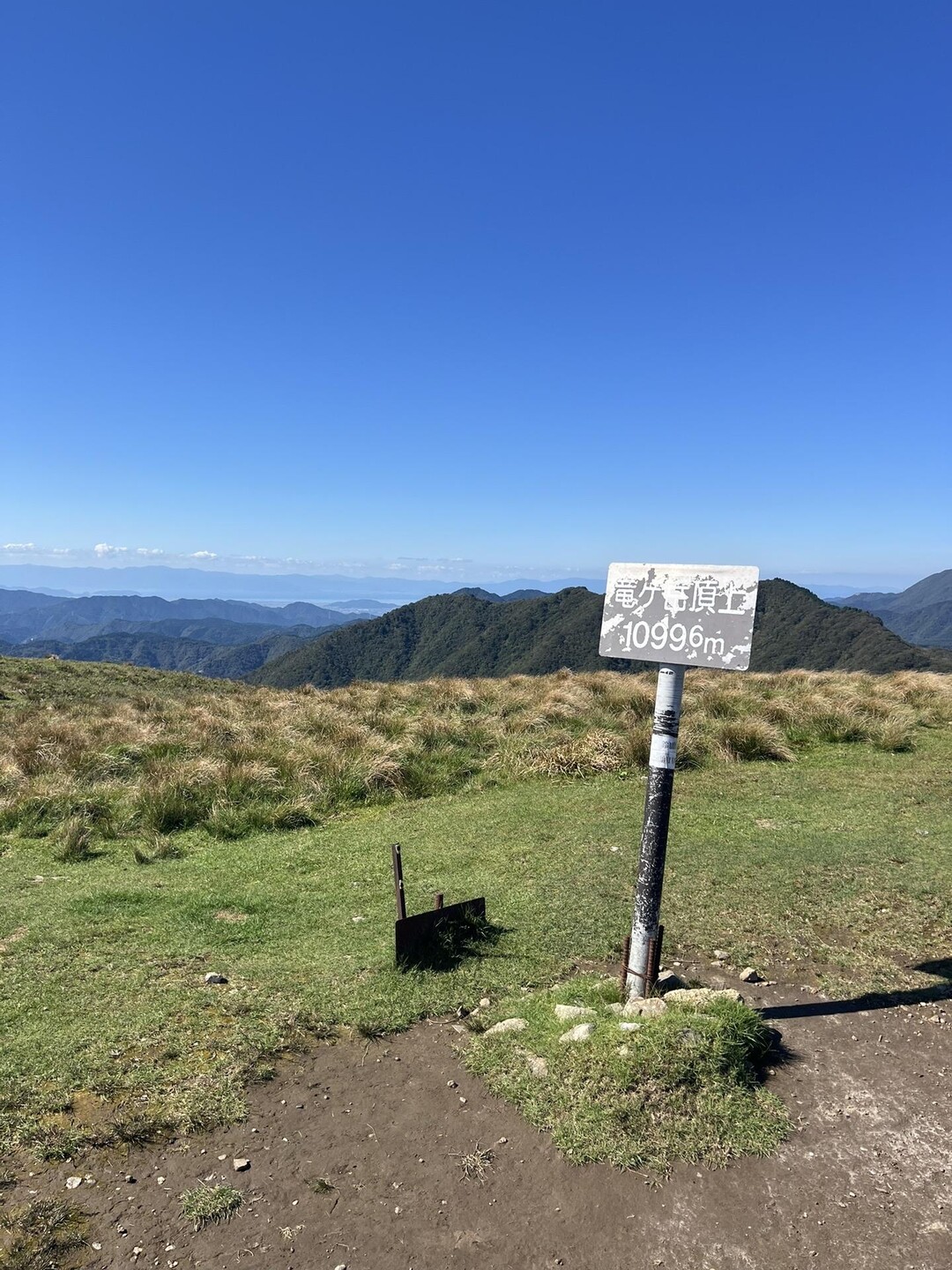 竜ヶ岳・砂山 / memiさんの竜ヶ岳の活動データ | YAMAP / ヤマップ