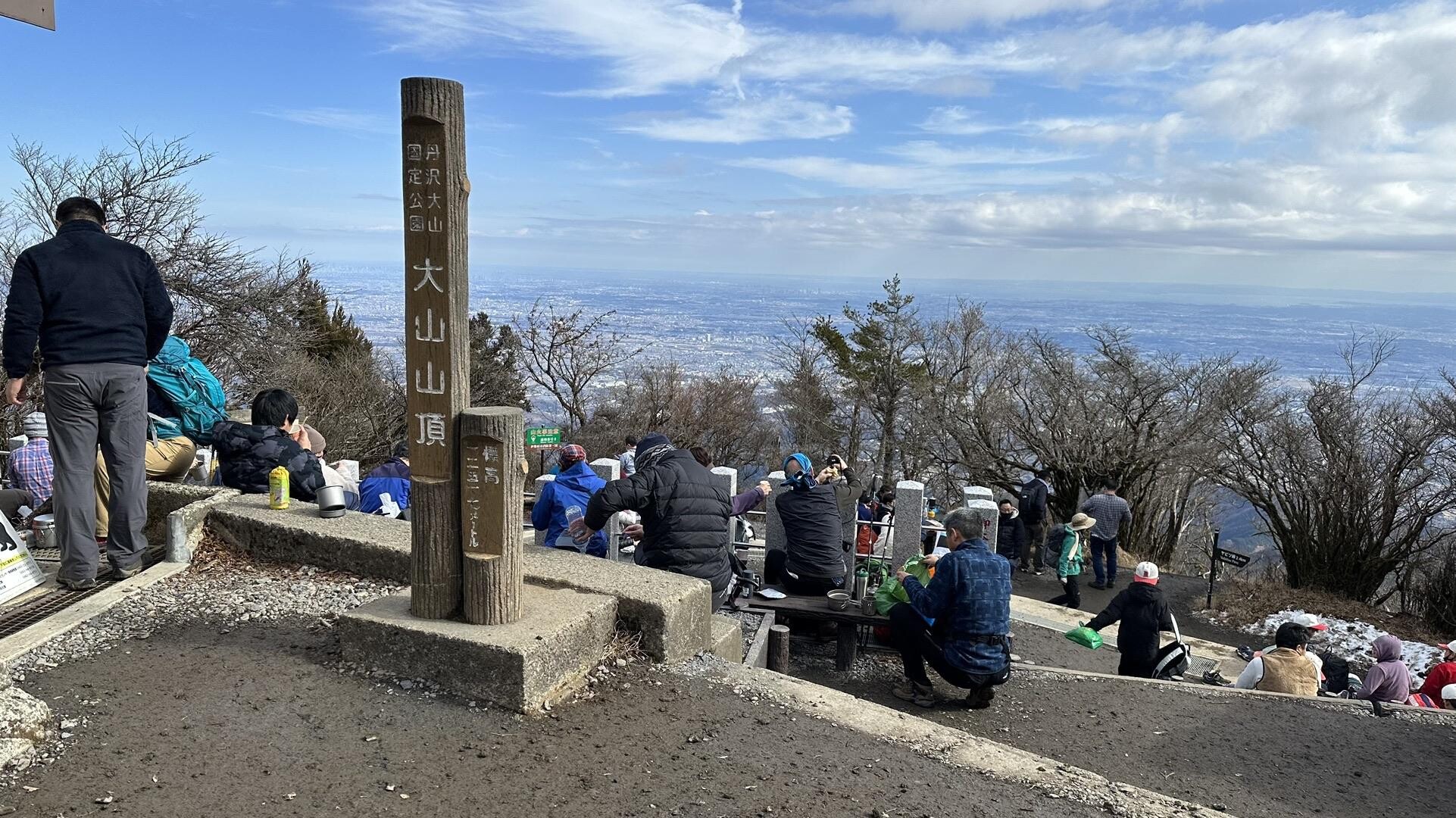 初心に戻ってグループ登山／女坂〜阿夫利神社下社〜大山〜ヤビツ峠〜弘法の里湯♨️ / otouさんの大山の活動データ | YAMAP / ヤマップ