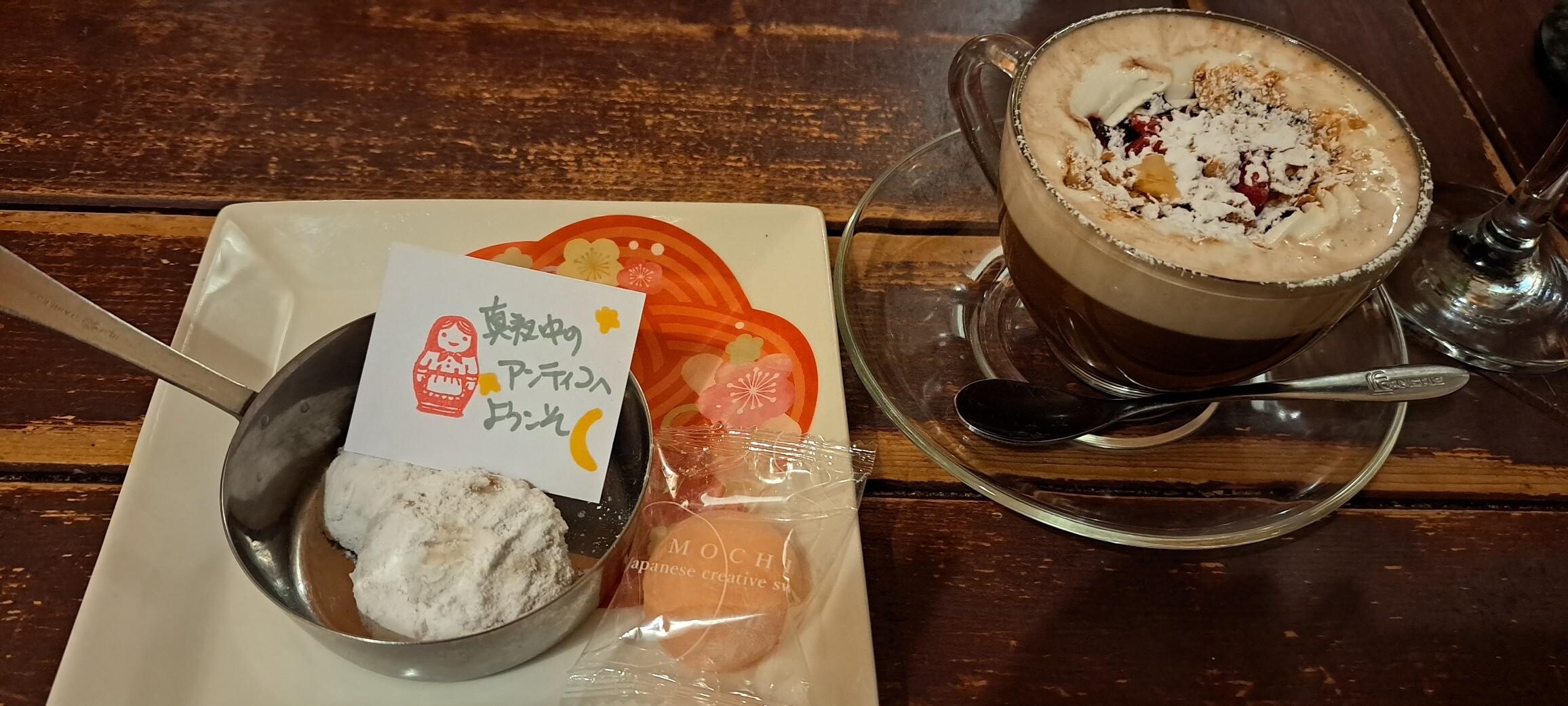 明けましておめでとうございます🆕🌄... / mojyaさんのモーメント | YAMAP / ヤマップ