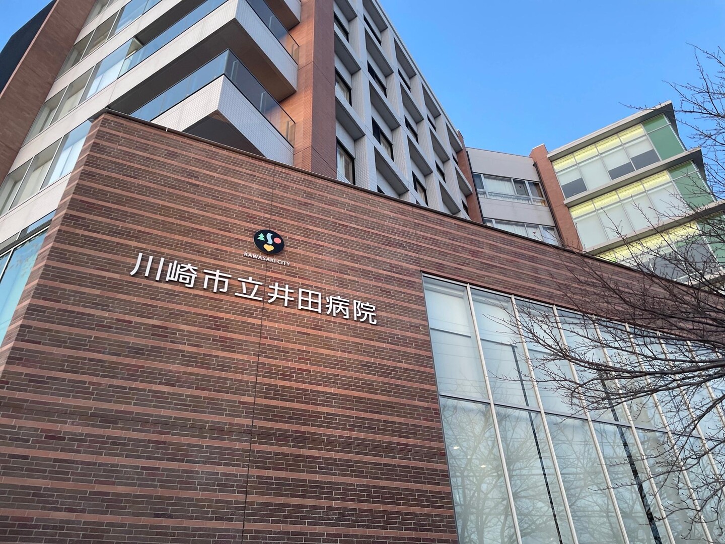 井田山(神奈川県) / 島ちゃん(島.RC)🌈さんの横浜市 北エリアの活動データ | YAMAP / ヤマップ