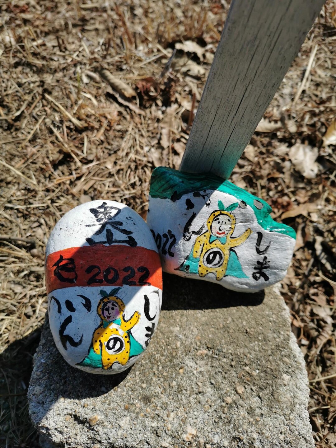 因島アルプス 9座に挑戦するも、8座で断念💦(片刈山、茶臼山、奥山北峰)データ無し🍐龍王山・青影山（城山）・風呂山・大山・奥山(観音山) / nanako☺︎さんの青影山（城山）・奥山（観音山 ...