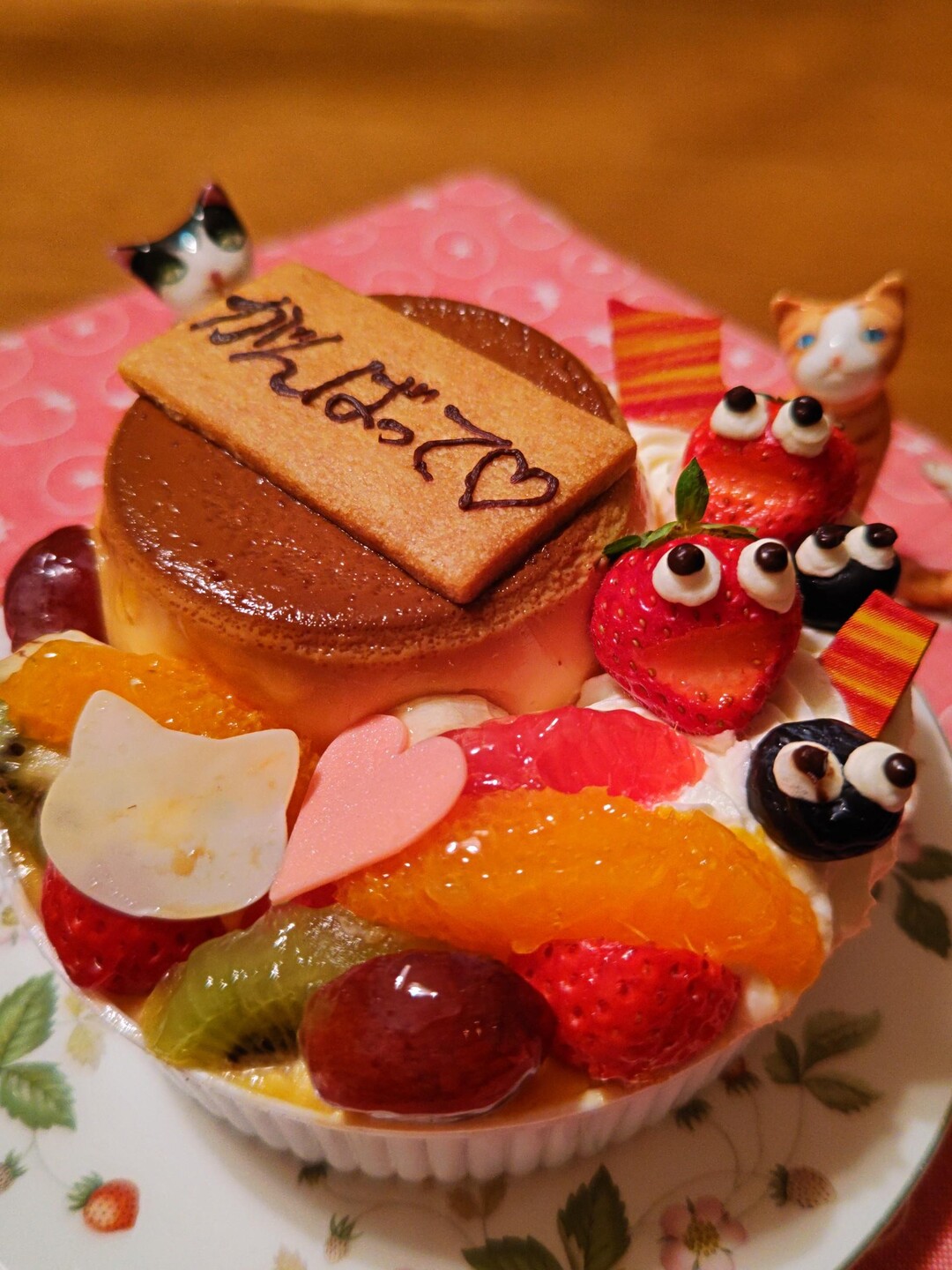 数時間前、嬉しくて泣けてきてしまうような... / koroponさんのモーメント | YAMAP / ヤマップ