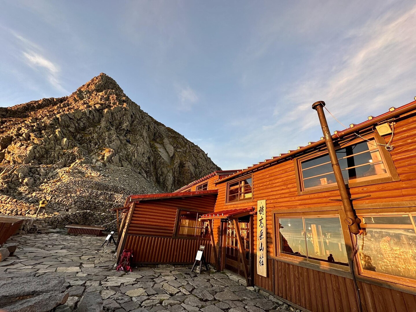 奥穂高岳 / kaomi-ruさんの槍ヶ岳・穂高岳・上高地の活動データ | YAMAP / ヤマップ