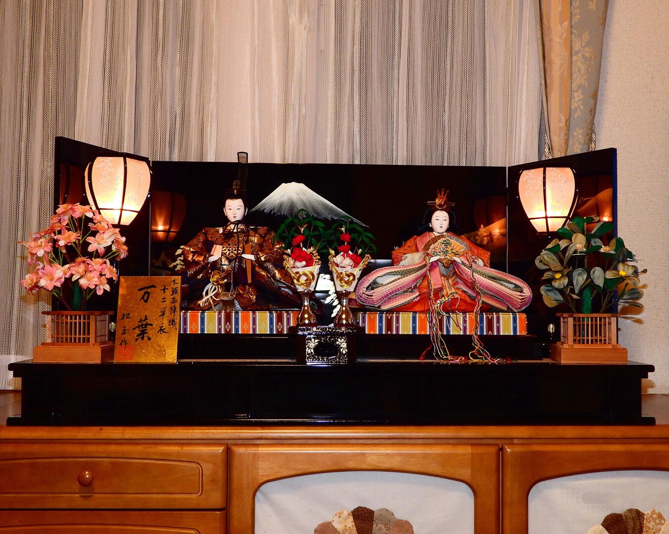 長女が生まれた平成2年に購入した お雛... / pon(夫) ＆ 連れ(妻)さんのモーメント | YAMAP / ヤマップ